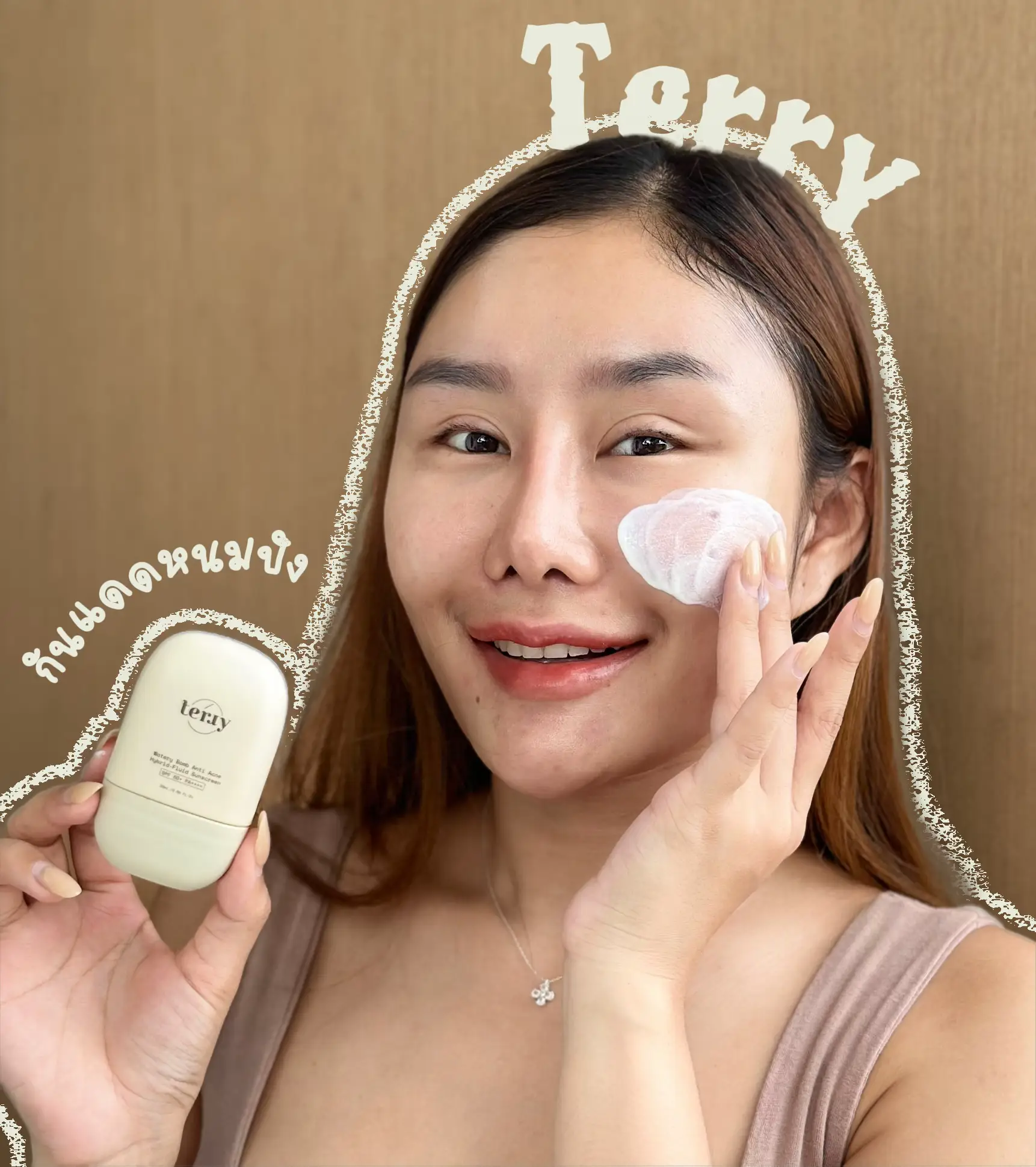 Terry ทำถึง!!!! | แกลเลอรีที่โพสต์โดย Ty🍒 | Lemon8