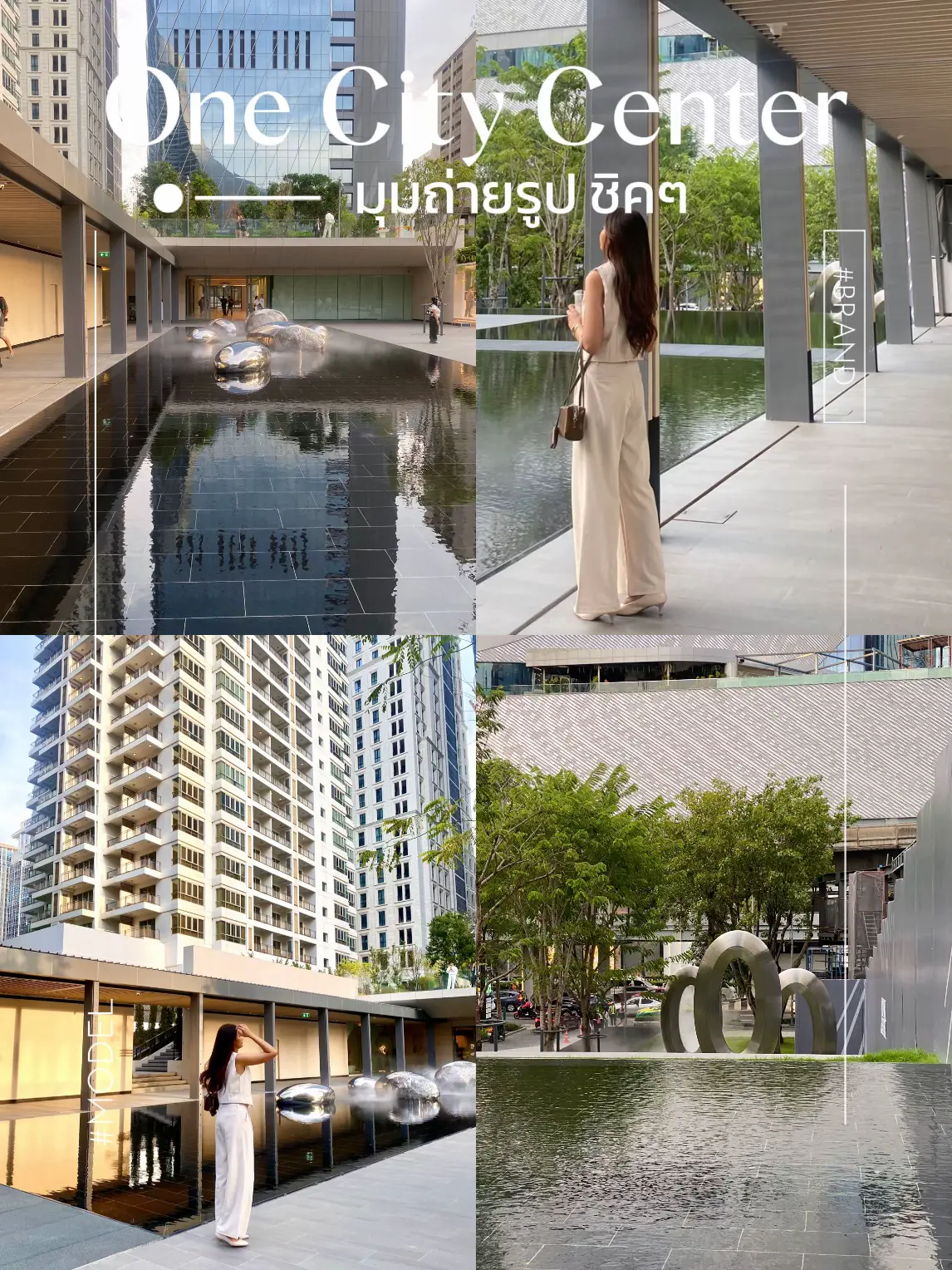 One City Center Photo Corner | Gallery posted by Marry Jane | Lemon8