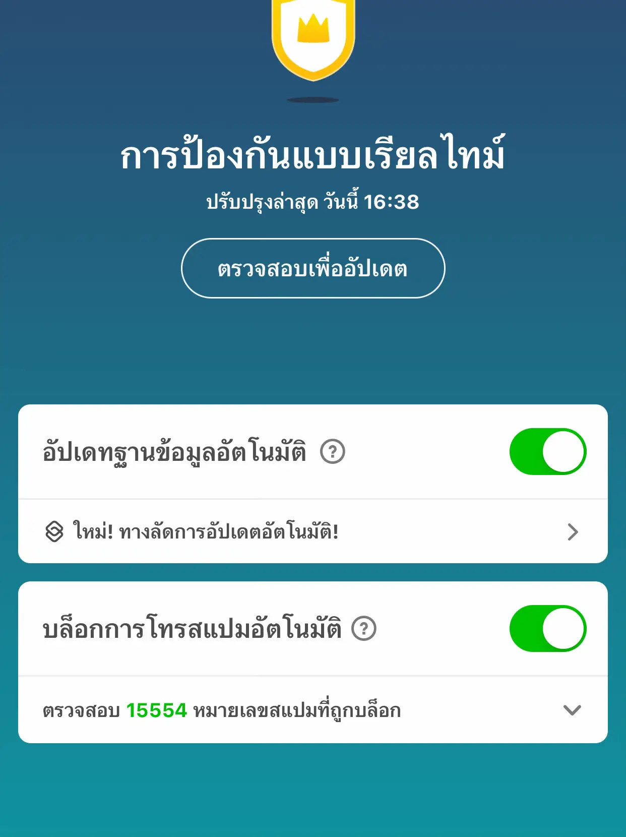 แจกรหัสsteam - การค้นหาใน Lemon8