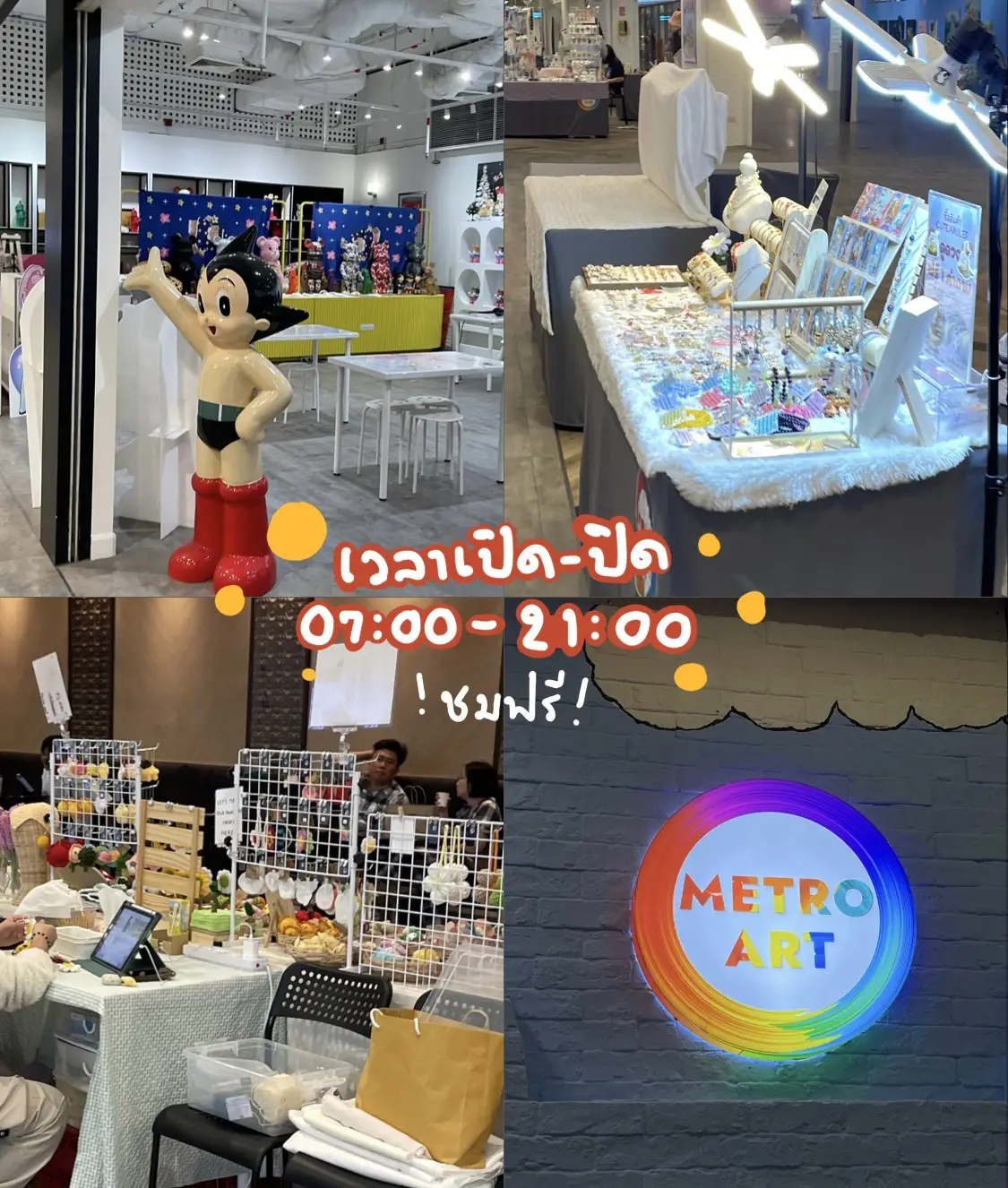 Metro art @Metro mall MRT พหลโยธิน🫶💫 | แกลเลอรีที่โพสต์โดย ...