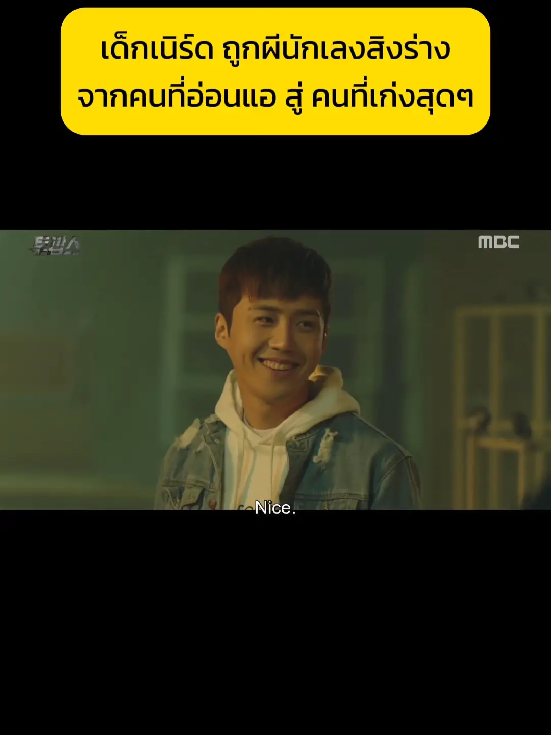 Two Copsの韓国の戦利品。 | August Channelの投稿動画 | Lemon8