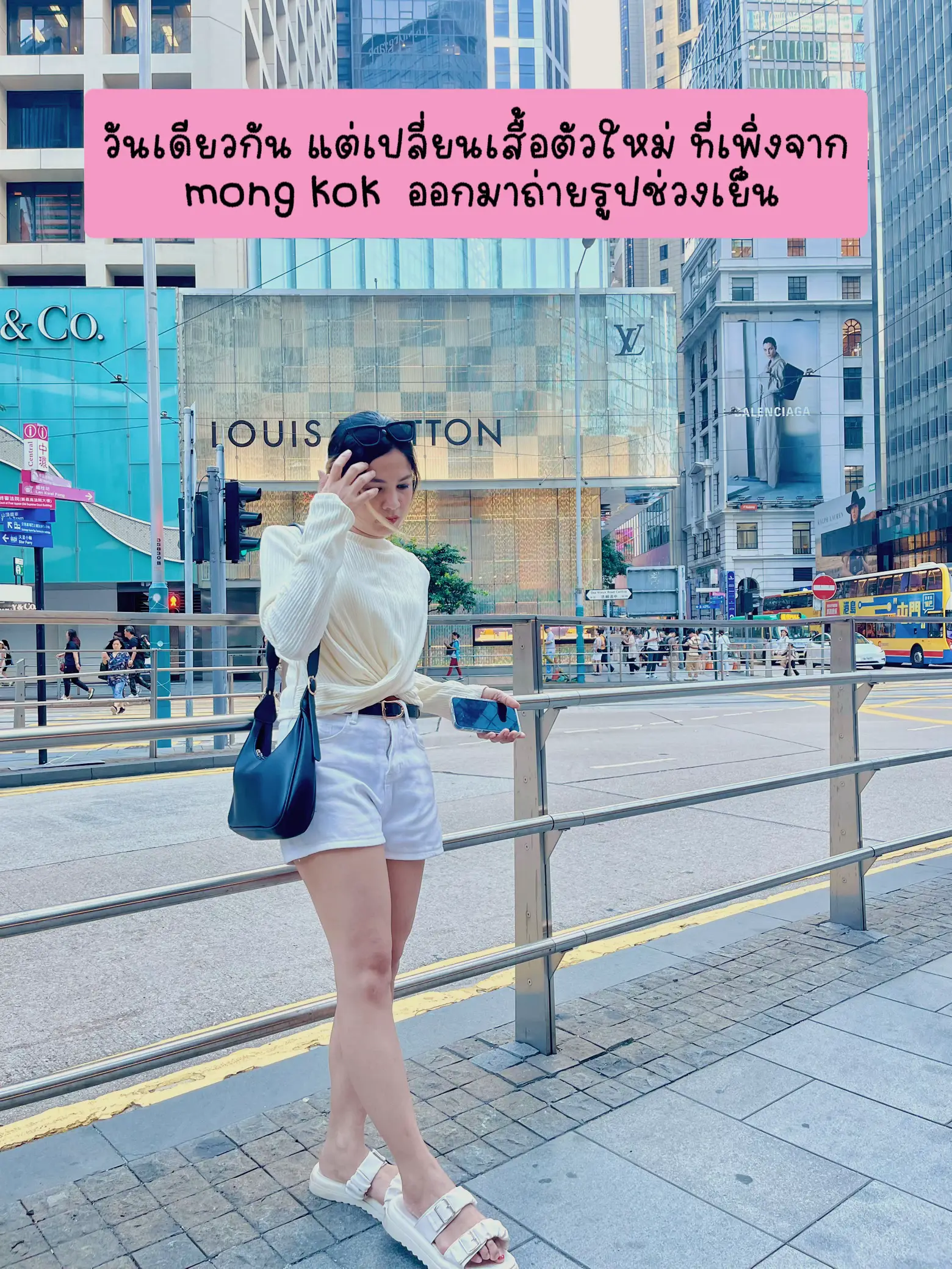 Hong Kong Dressing Look | Gallery posted by Rung | Lemon8