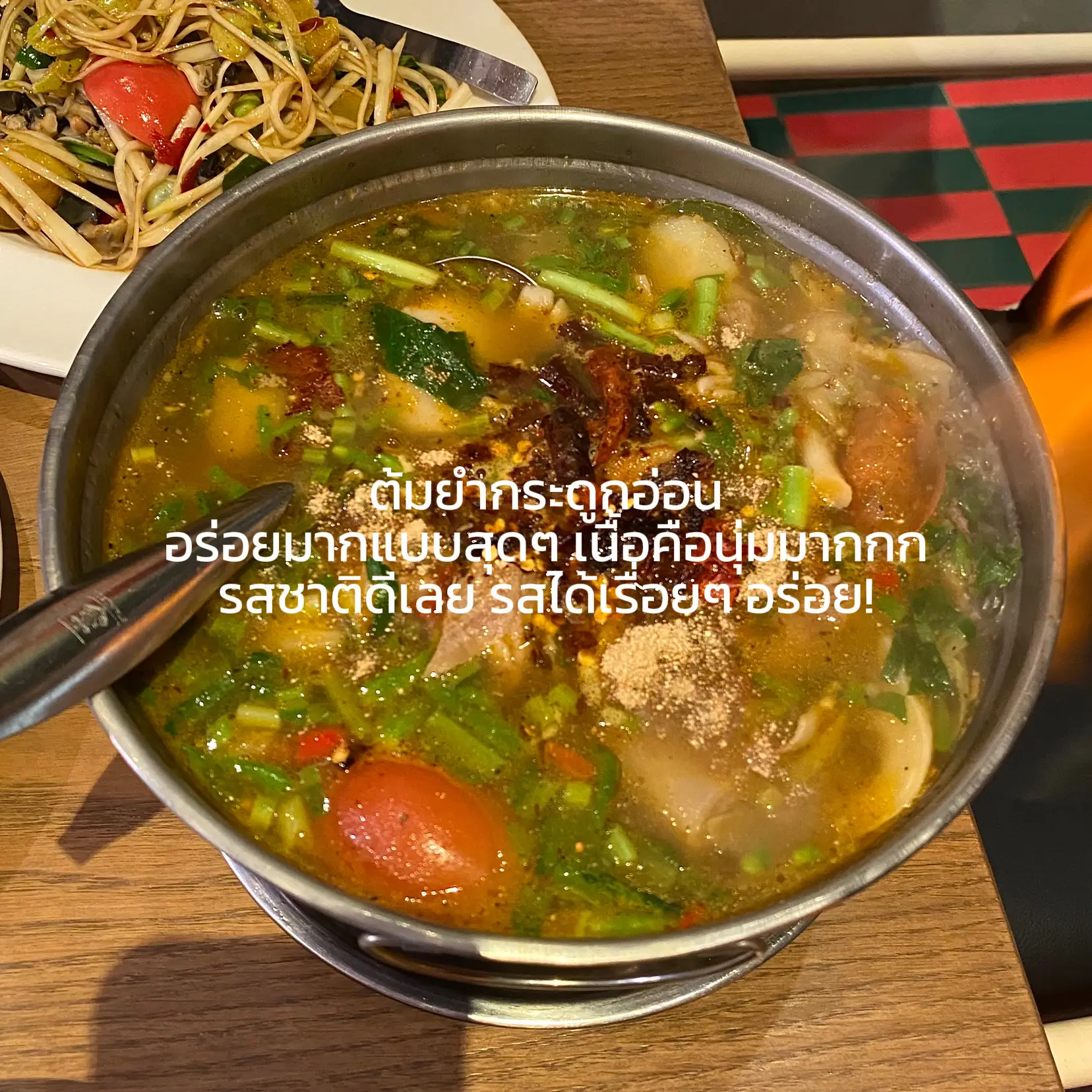 PHED PHED POP ครั้งแรก! อร่อยจะบ้าาา🌶️ | แกลเลอรีที่โพสต์โดย bbestbtt ...