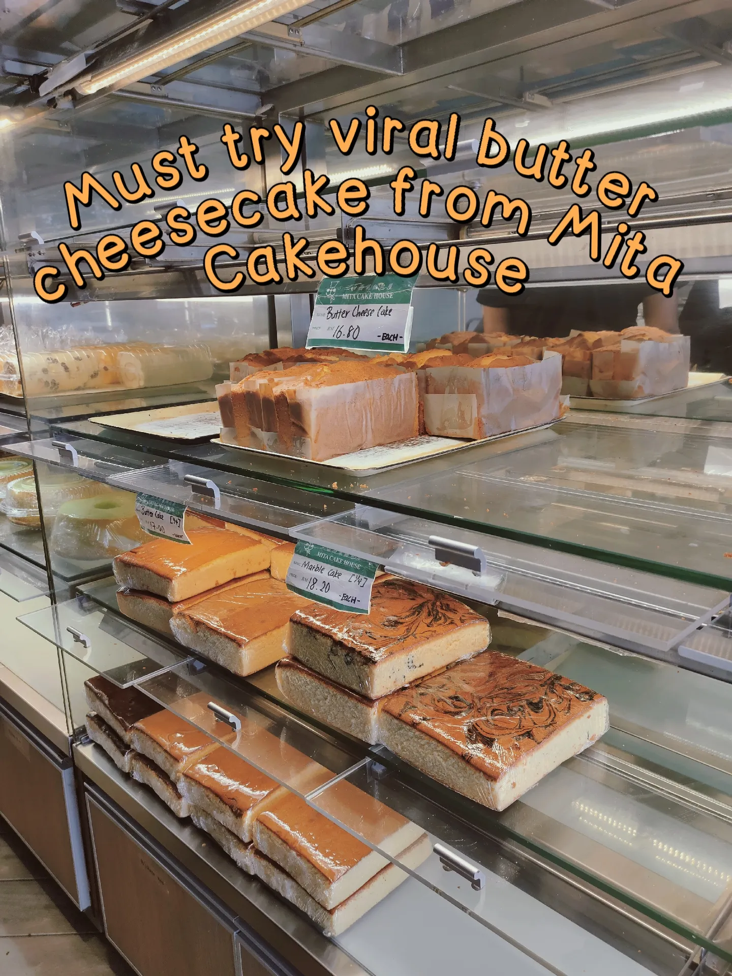 📍 Mita Cakehouse, Jalan Satok, Kuching Sarawak | Galeri disiarkan oleh ...