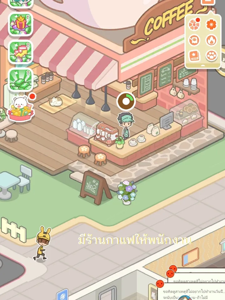 มาเป็นเจ้าของออฟฟิศกันเถอะ | แกลเลอรีที่โพสต์โดย Namsom Somza | Lemon8