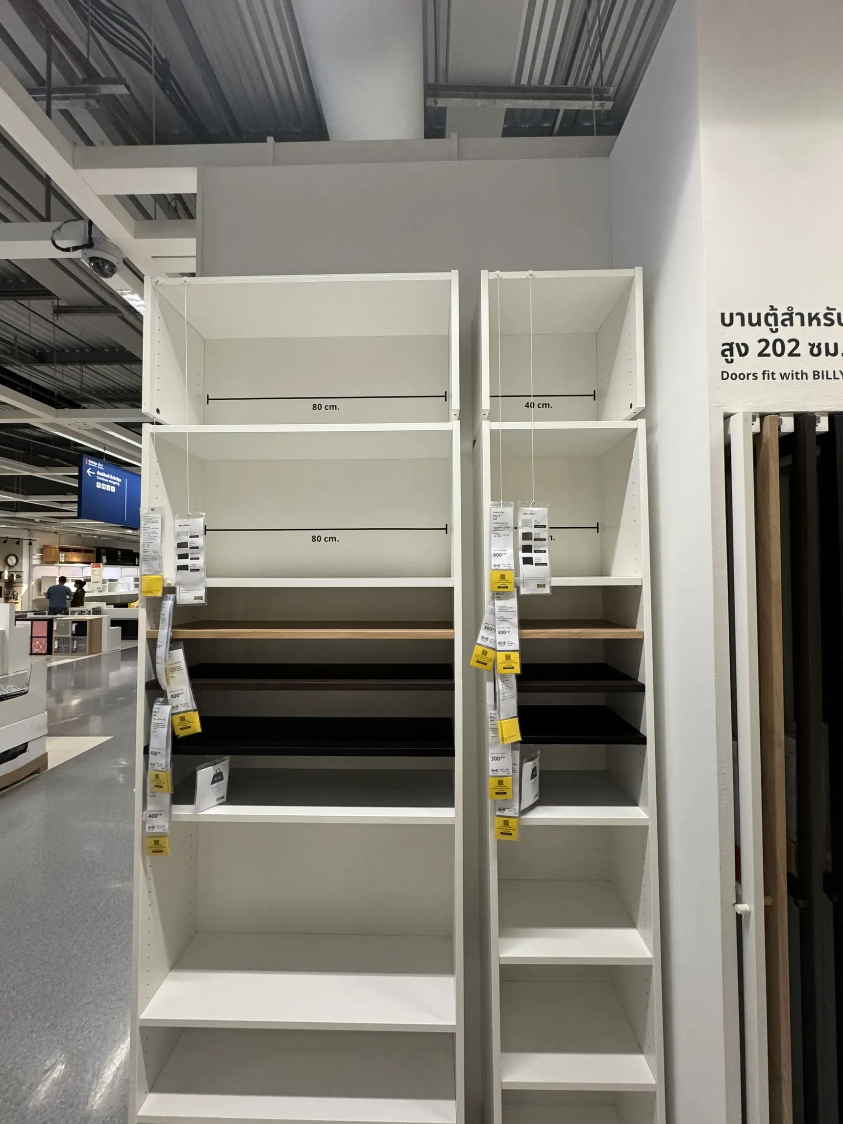 แชร์ไอเดีย ตู้หนังสือ IKEA Billy | แกลเลอรีที่โพสต์โดย อยากอวดบ้าน | Lemon8
