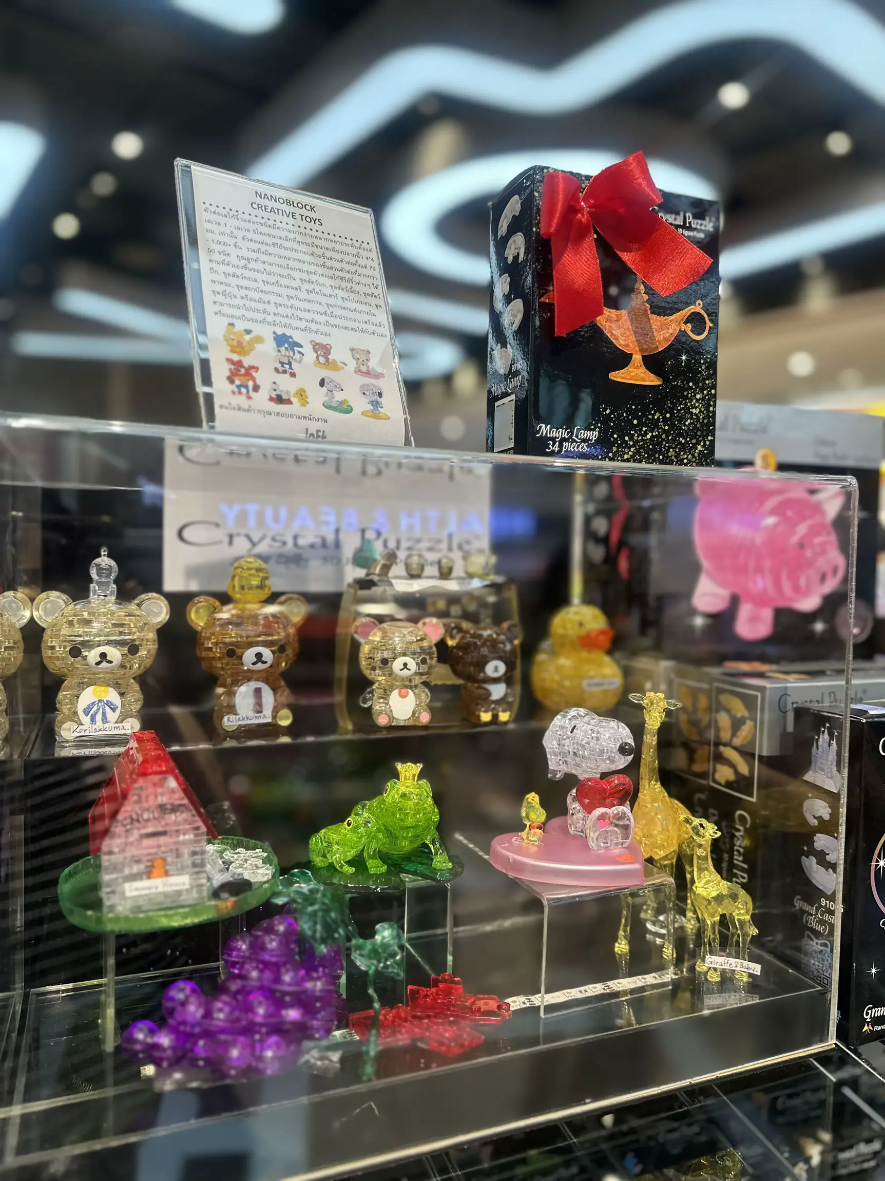 LOFT ช่วงนี้มีอะไรช้อป🧡 | แกลเลอรีที่โพสต์โดย ฝนนี่ รีวิว | Lemon8