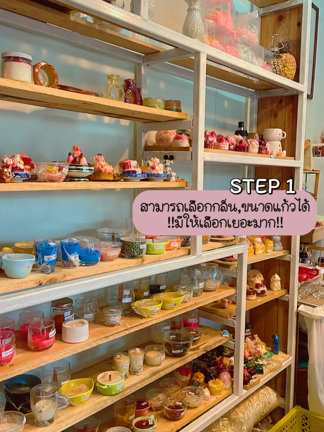 Workshopชลบุรี - การค้นหาใน Lemon8