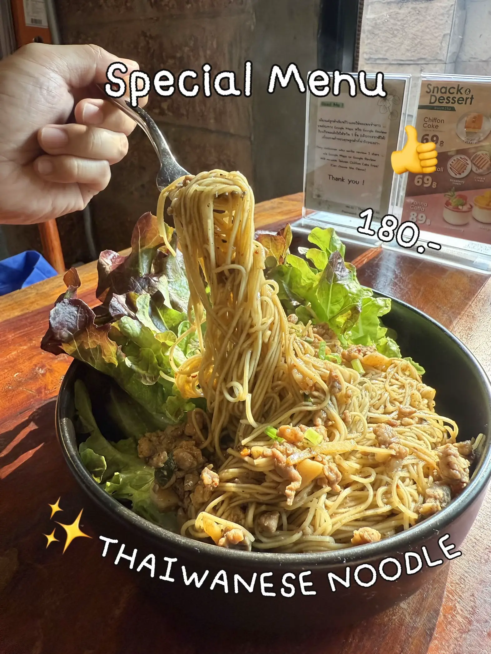 ThaiWan-Thai灣 | Pet friendly cafe | แกลเลอรีที่โพสต์โดย ffahhpf | Lemon8