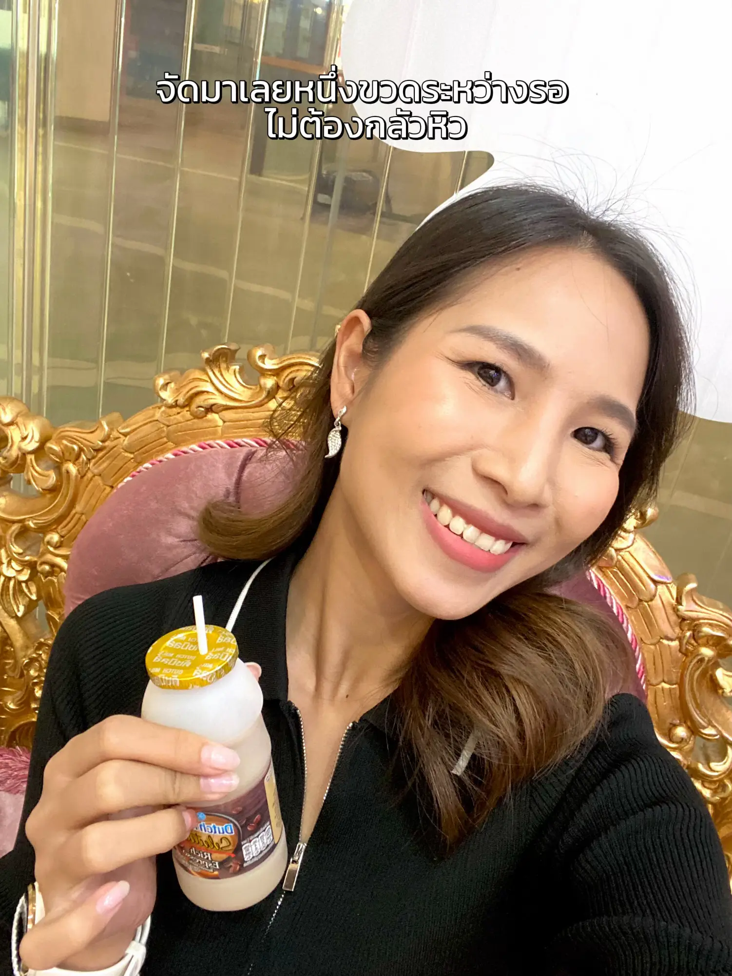 เลเซอร์ขนน้องด้วยเครื่อง Long pulse ND Yag Laser ครั้งแรก | แกลเลอรีที่ ...