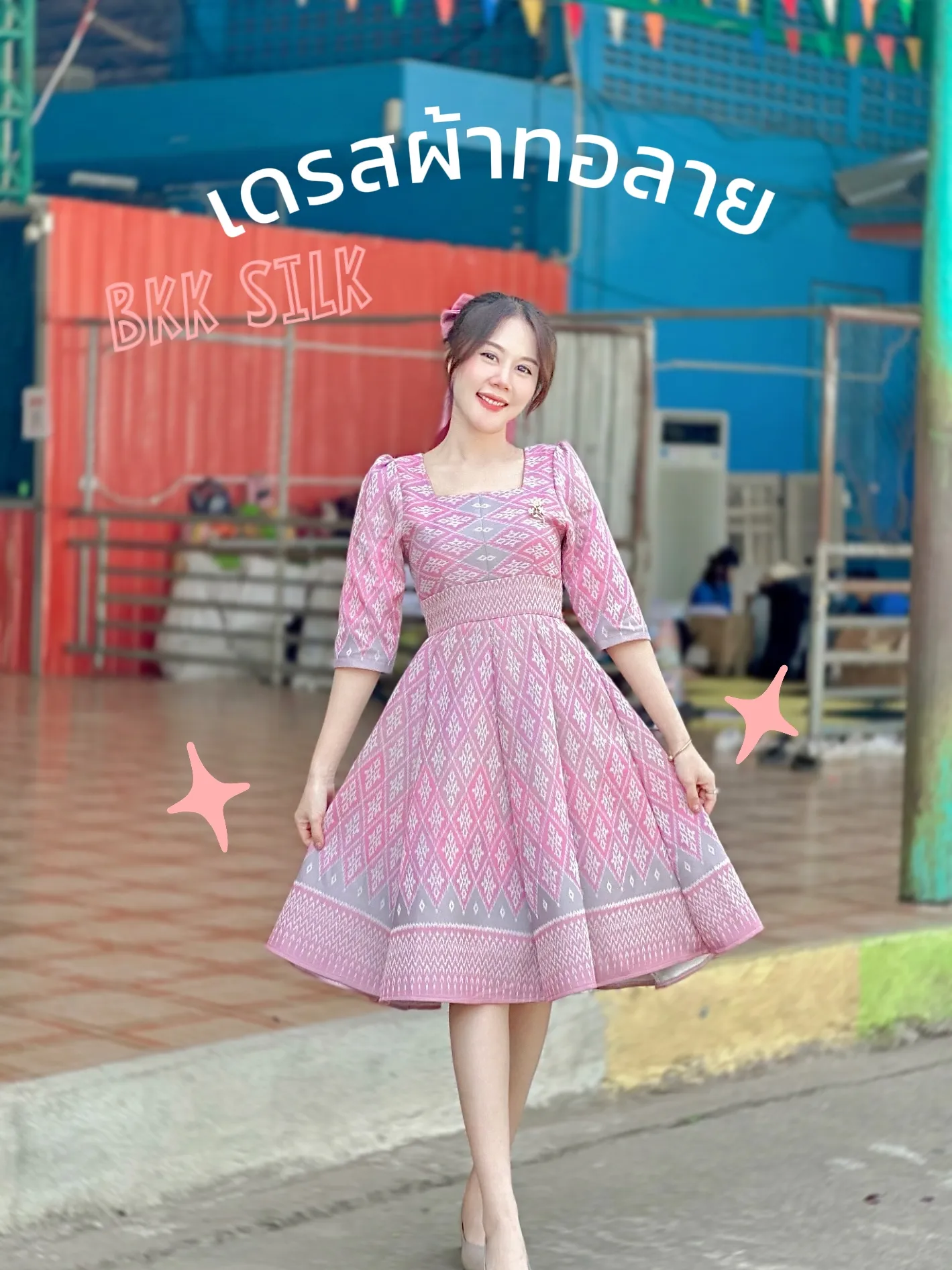 BKK SILK | แกลเลอรีที่โพสต์โดย ♾️garrtoonn♾️ | Lemon8