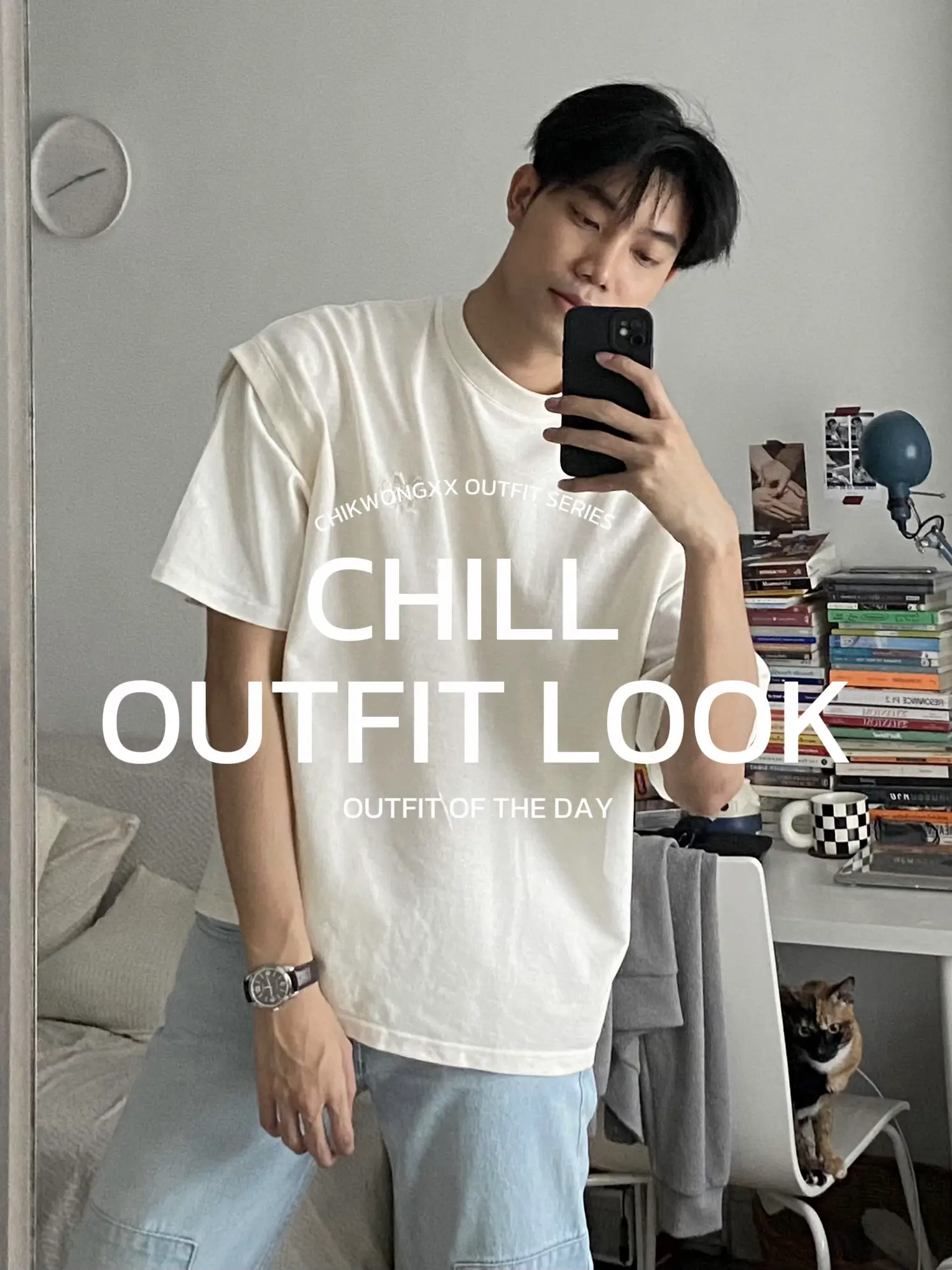CHILL OUTFIT LOOK ไปออฟฟิศแบบชิวๆกัน (บ้าง) 🫠 | แกลเลอรีที่โพสต์โดย ...