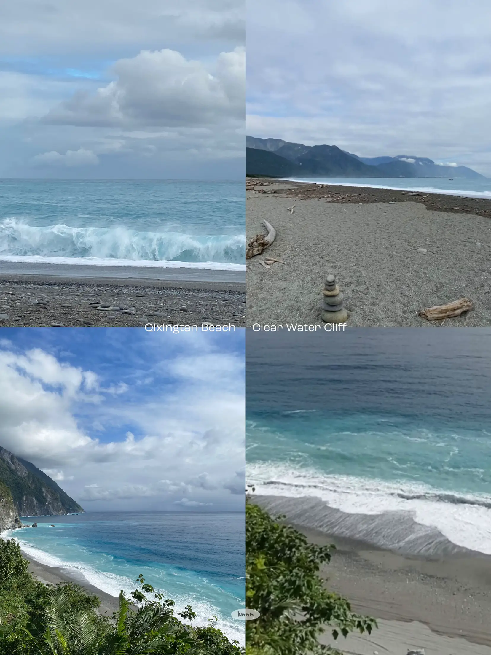 ธรรมชาติสวยๆในไต้หวัน (แบบ1 day trip จากไทเปได้!)⛰🌬🍃 | แกลเลอรีที่โพสต์ ...