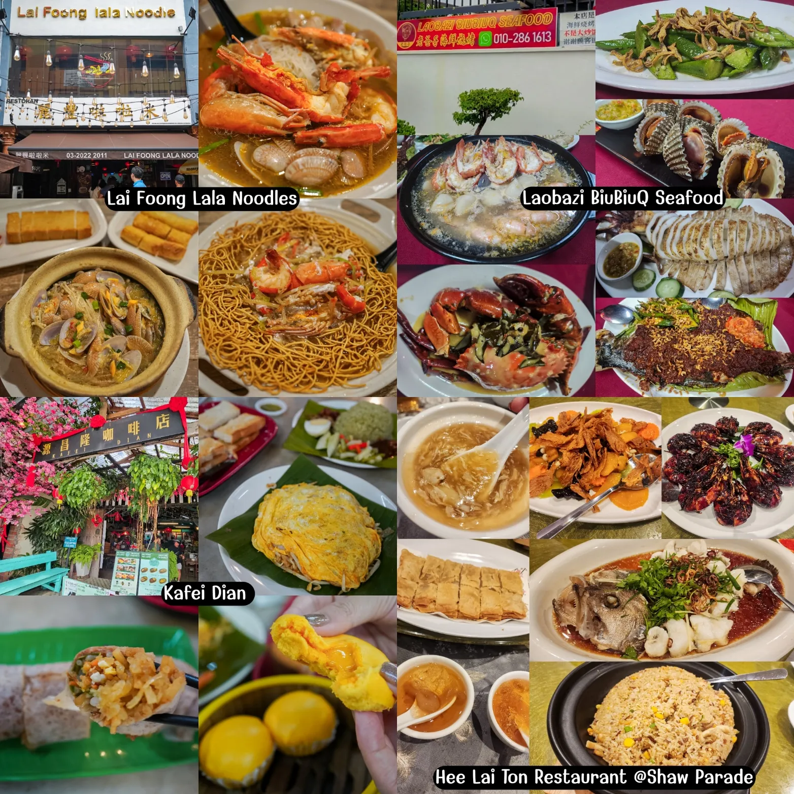 📌พิกัดเช็กอินกิน-เที่ยว กัวลาลัมเปอร์, มาเลเซีย | แกลเลอรีที่โพสต์โดย ...