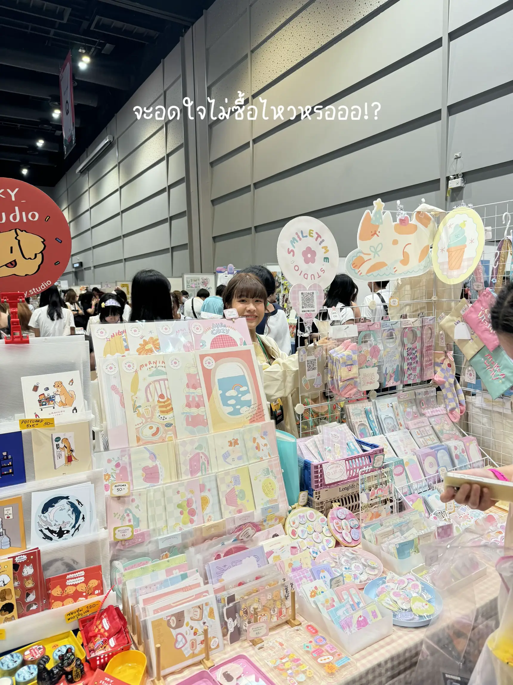 Illust Fusion Expo 2024 มหกรรมศิลปะที่ใหญ่ที่สุดแห่งปี 🧑🏻‍🎨🎨 | แกลเลอรี ...