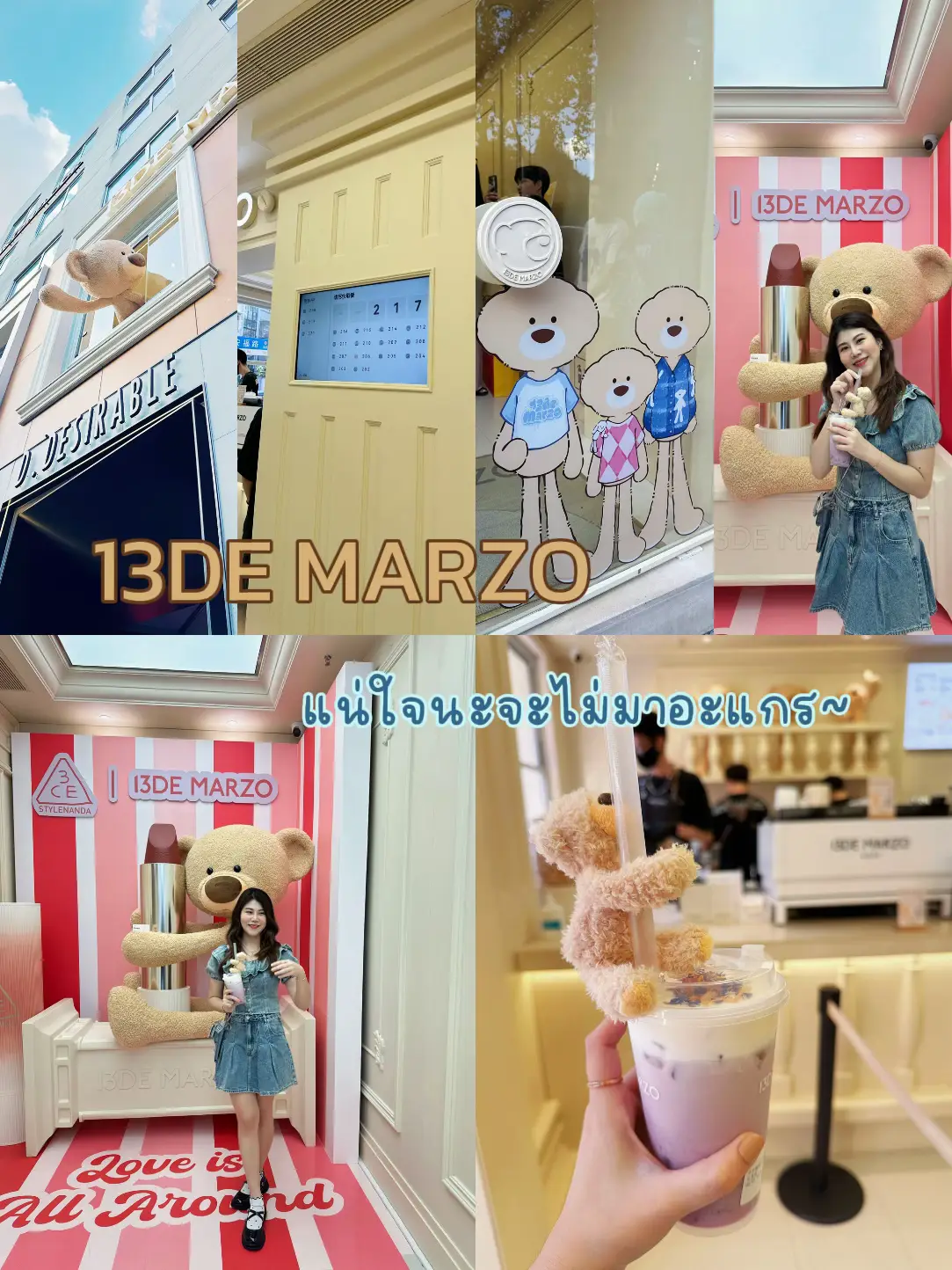 13 De Marzo Cafe Shanghai - การค้นหาใน Lemon8