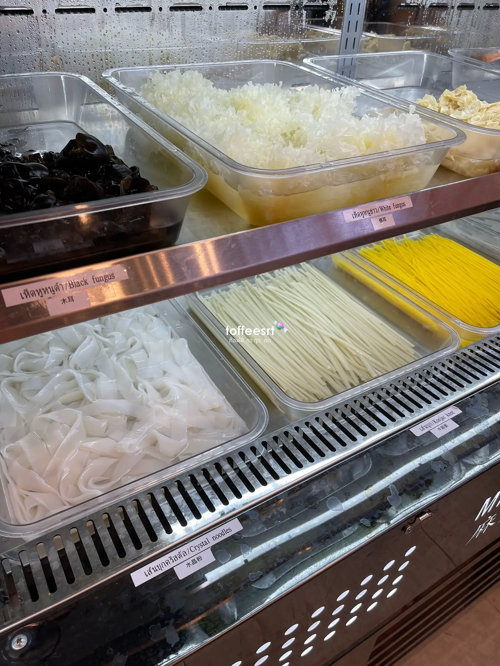 หม่าล่าสัญชาติเกาหลี ที่ ICON SIAM 🍲🌶️ | แกลเลอรีที่โพสต์โดย toffeesrt | Lemon8