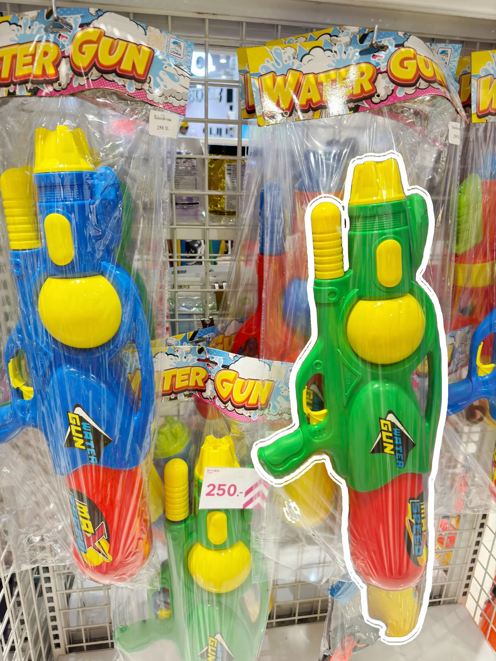 ปืนฉีดน้ำ..Daiso | แกลเลอรีที่โพสต์โดย ป้ายยาเพลินๆ | Lemon8