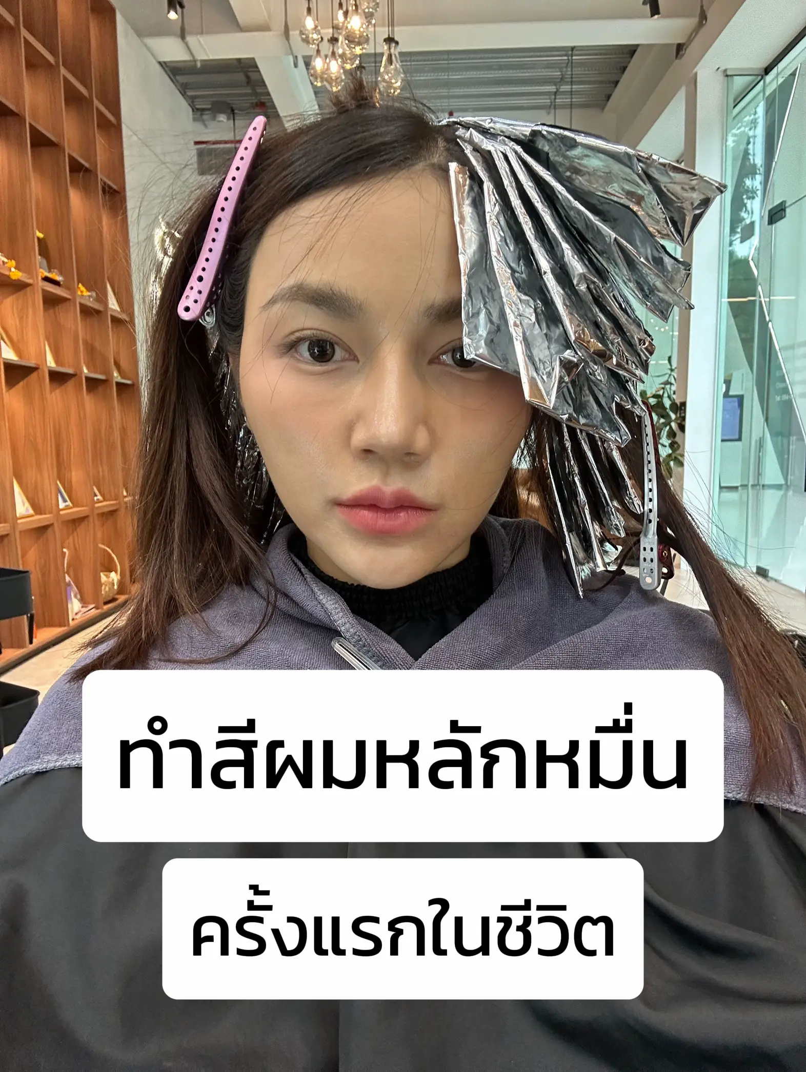 ทำสีผมหลักหมื่นครั้งแรกในชีวิต! 👀 Ashka Hair Studio 💈 | แกลเลอรีที่ ...