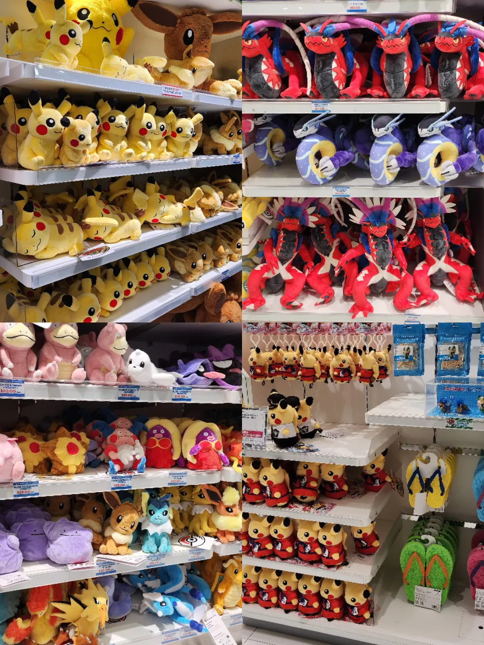 พาทัวร์ร้าน Pokemon Center at Jewel Changi Airport | แกลเลอรีที่โพสต์ ...