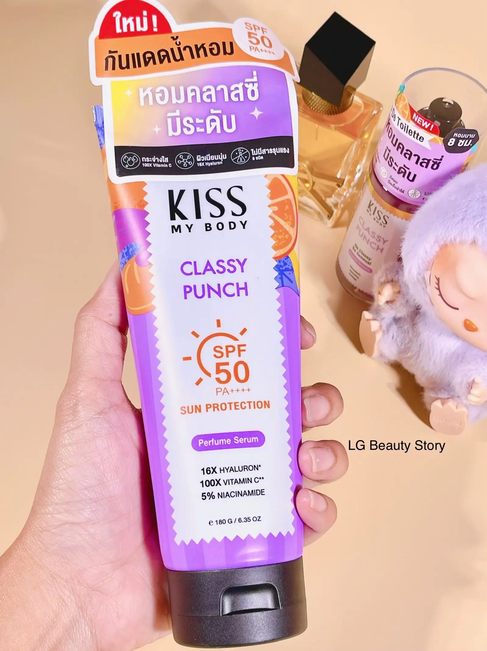 Kiss my body | แกลเลอรีที่โพสต์โดย LG Beauty story | Lemon8