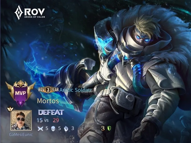 รวม 5 สกิน #ROV สุดแรร์ ใครมีบอกเลยว่าโคตรเทพ!! | แกลเลอรีที่โพสต์โดย ดูกันยัง | Lemon8