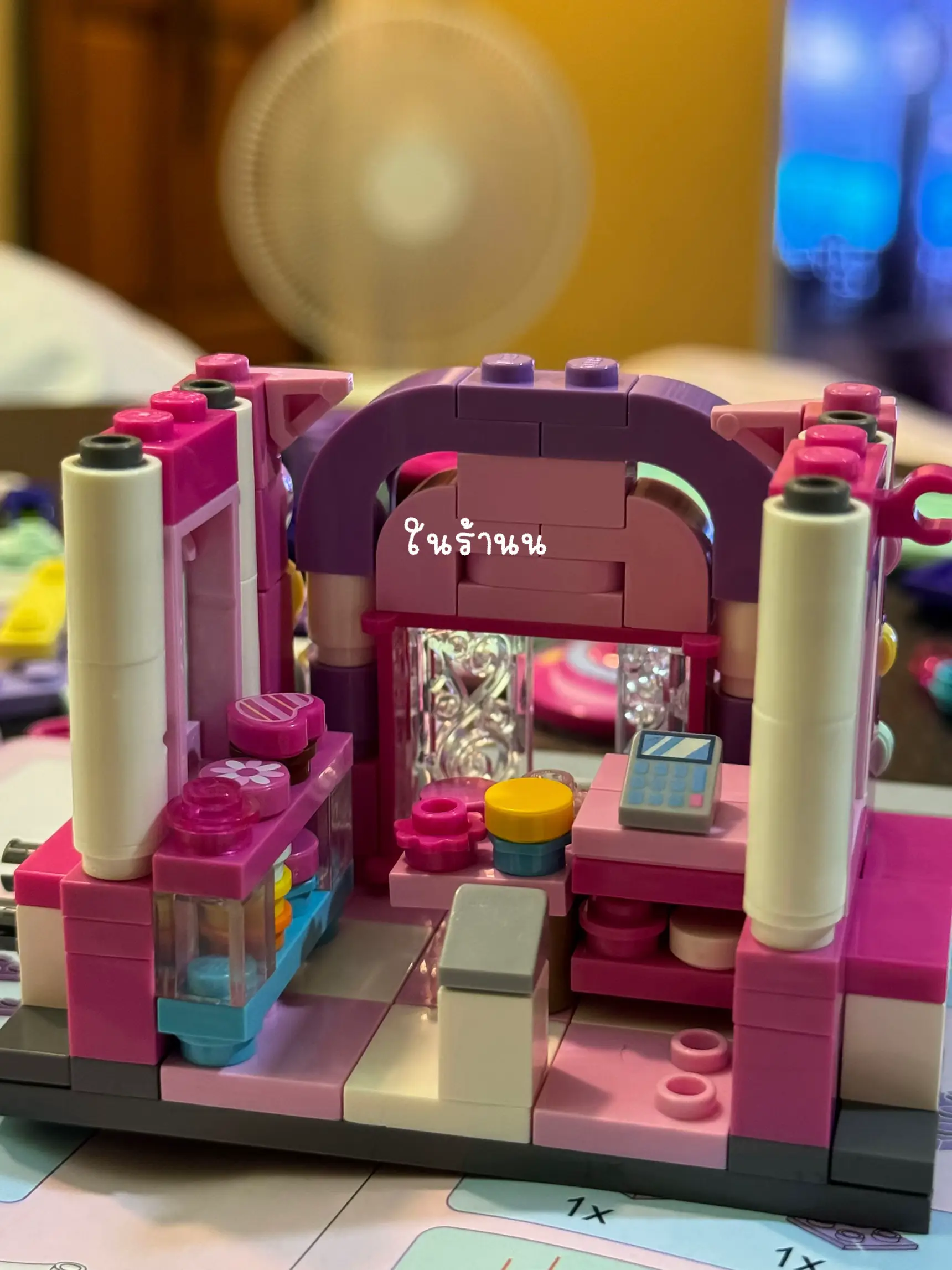 MINISO Building Blocks | Candy Shop | แกลเลอรีที่โพสต์โดย lilly* | Lemon8