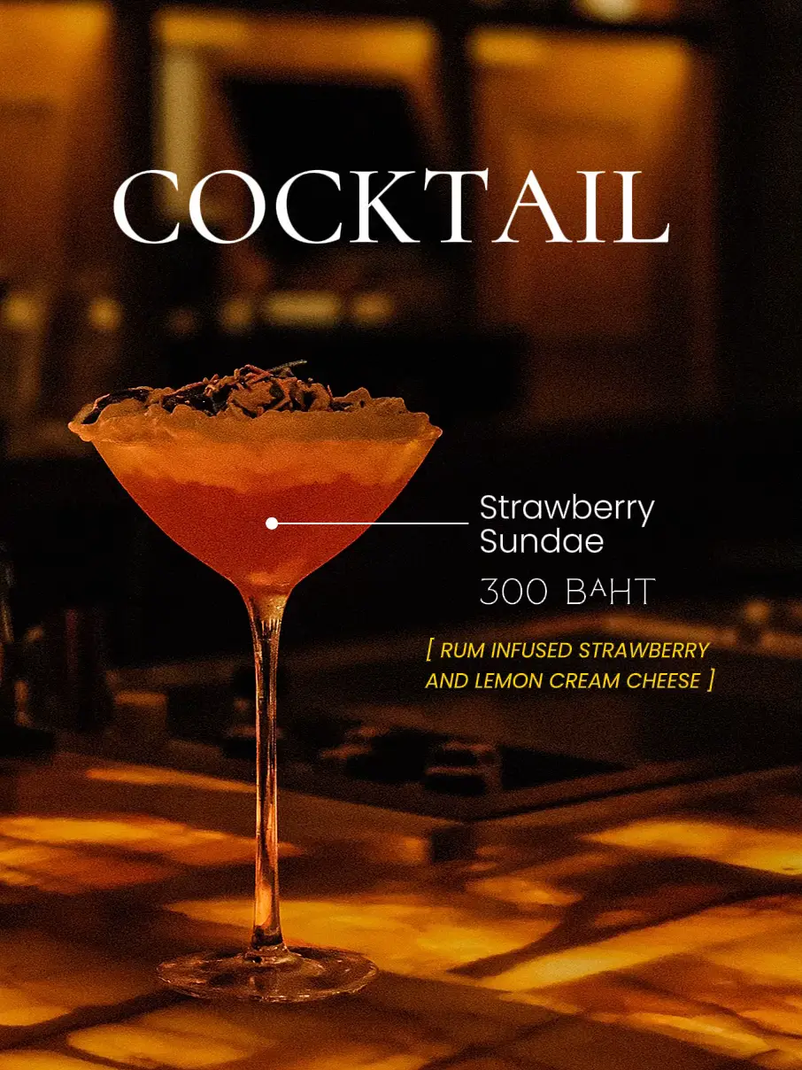 แนะนำบาร์ลับเปิดใหม่ SO YESTERDAY BAY นนทบุรี! | แกลเลอรีที่โพสต์โดย นฝ ...