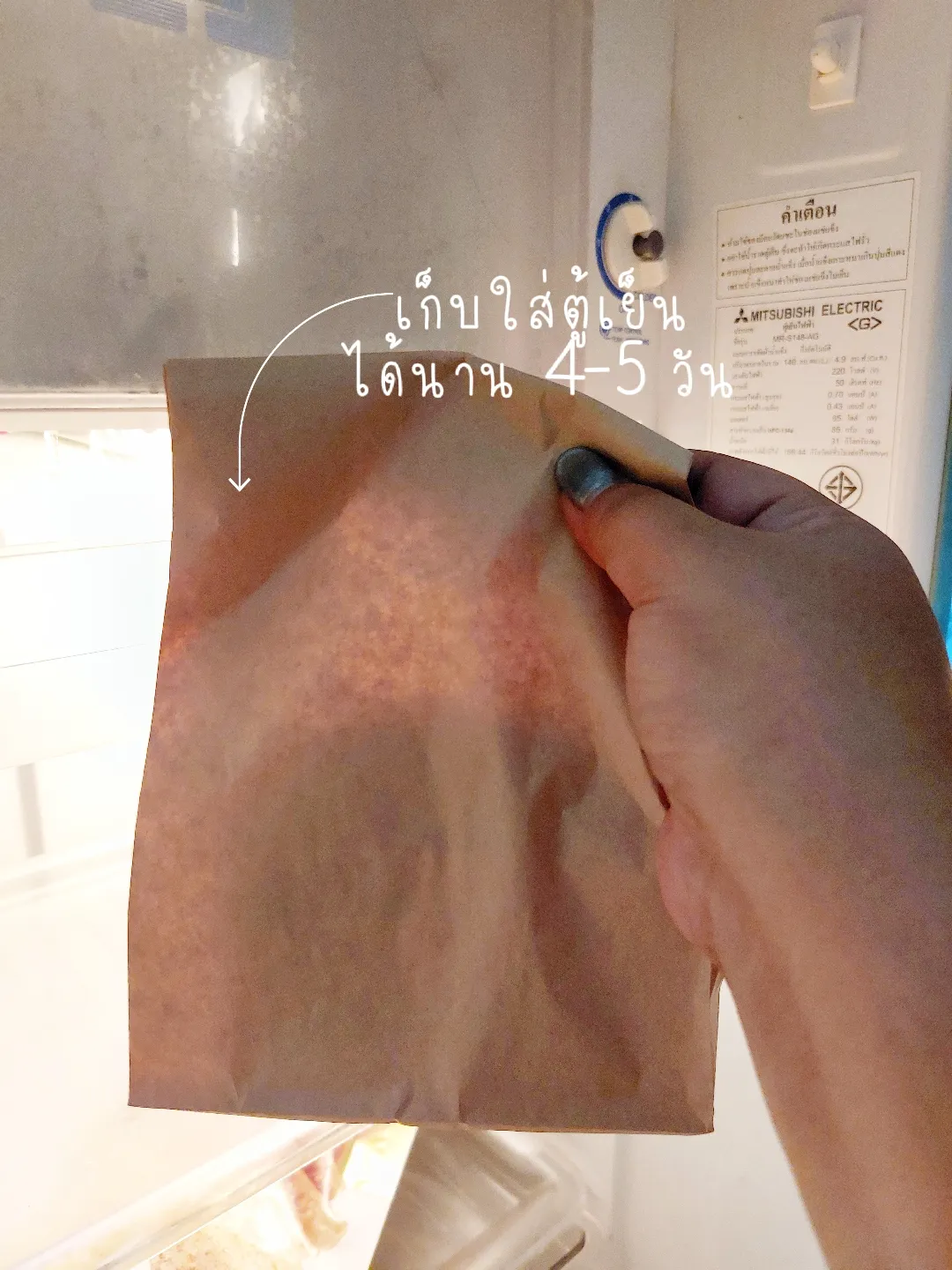 "Timber Ring" ครัวซองต์ทรงกลม 🥐 | แกลเลอรีที่โพสต์โดย ตัวตันทราเวล | Lemon8