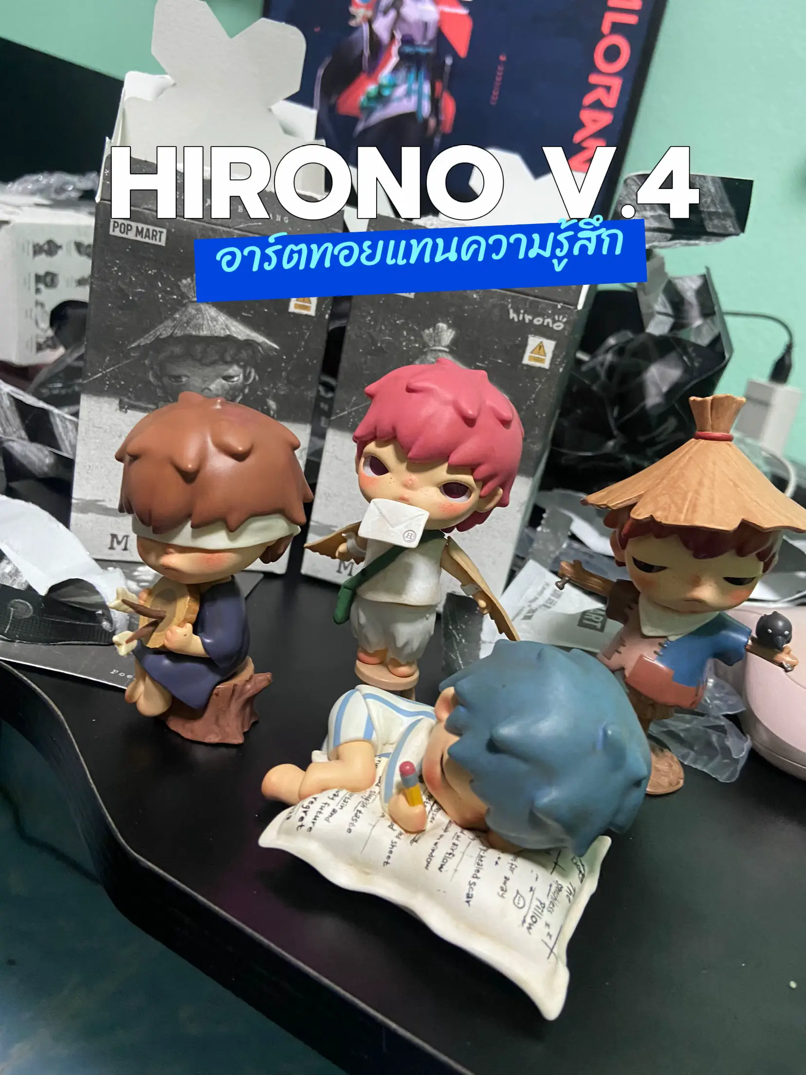 Art print hirono - การค้นหาใน Lemon8