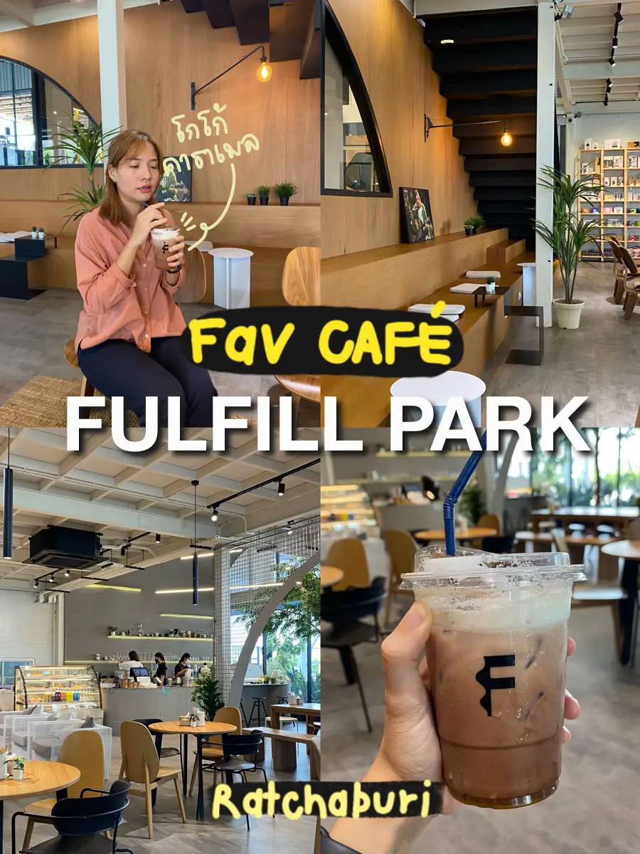Fav Café 📍ลานสเก็ต Fulfill Park | บางแพ จ.ราชบุรี | แกลเลอรีที่โพสต์โดย Pitcha🍃 | Lemon8