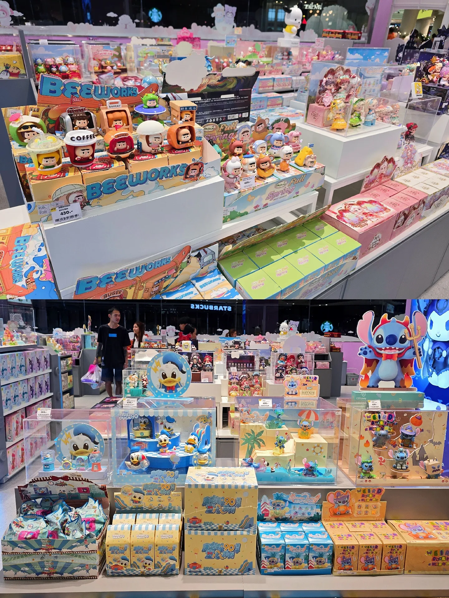 TOPTOY x Sanrio V.2 🫖 มาดูตัวจริงกันเถอะ | แกลเลอรีที่โพสต์โดย Iupmup | Lemon8