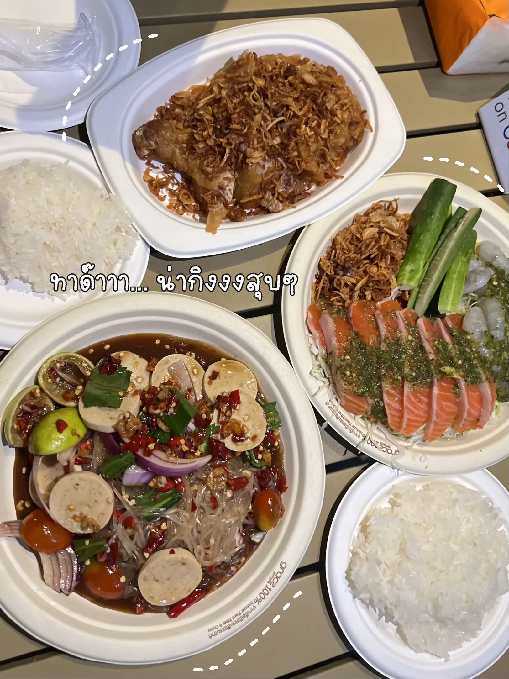 ชี้เป้าร้านลับ ภูเก็ต🦞🍋‍🟩 | แกลเลอรีที่โพสต์โดย FiaChatcha | Lemon8