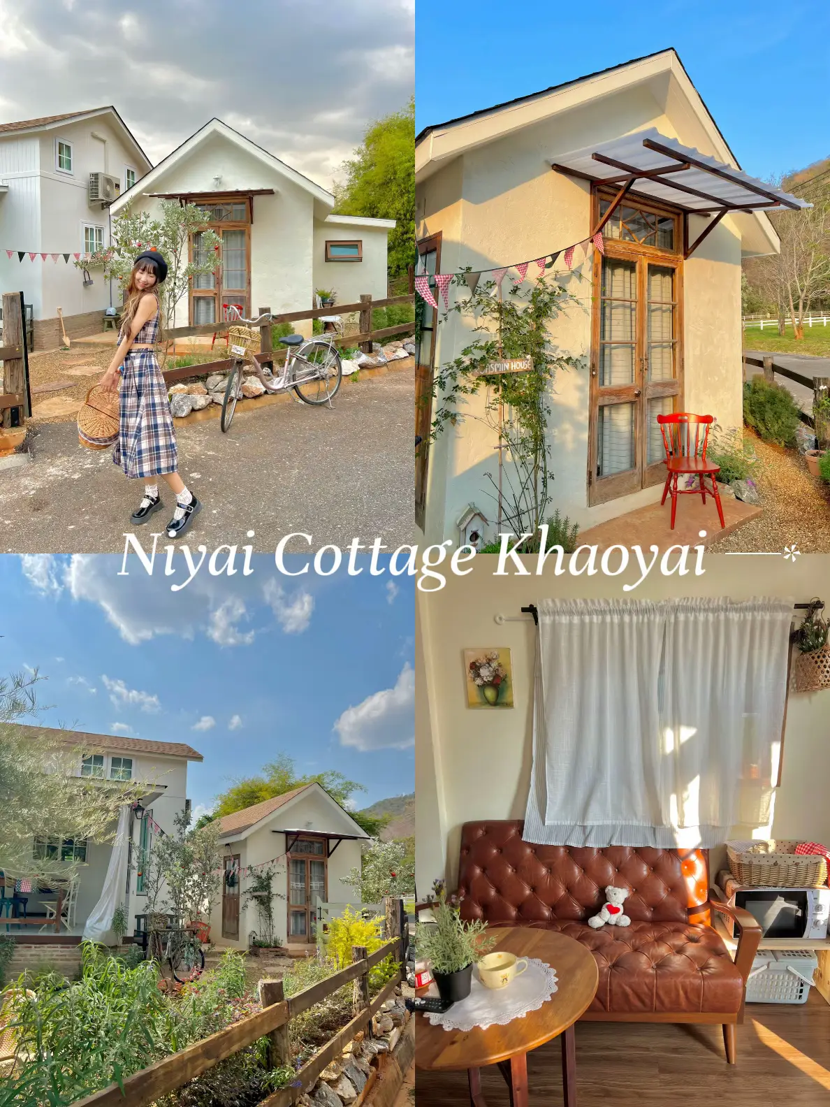 Niyai Cottage Khaoyai บ้านพักเขาใหญ่สุดคิ้วท์💕🧸 | แกลเลอรีที่โพสต์โดย ...