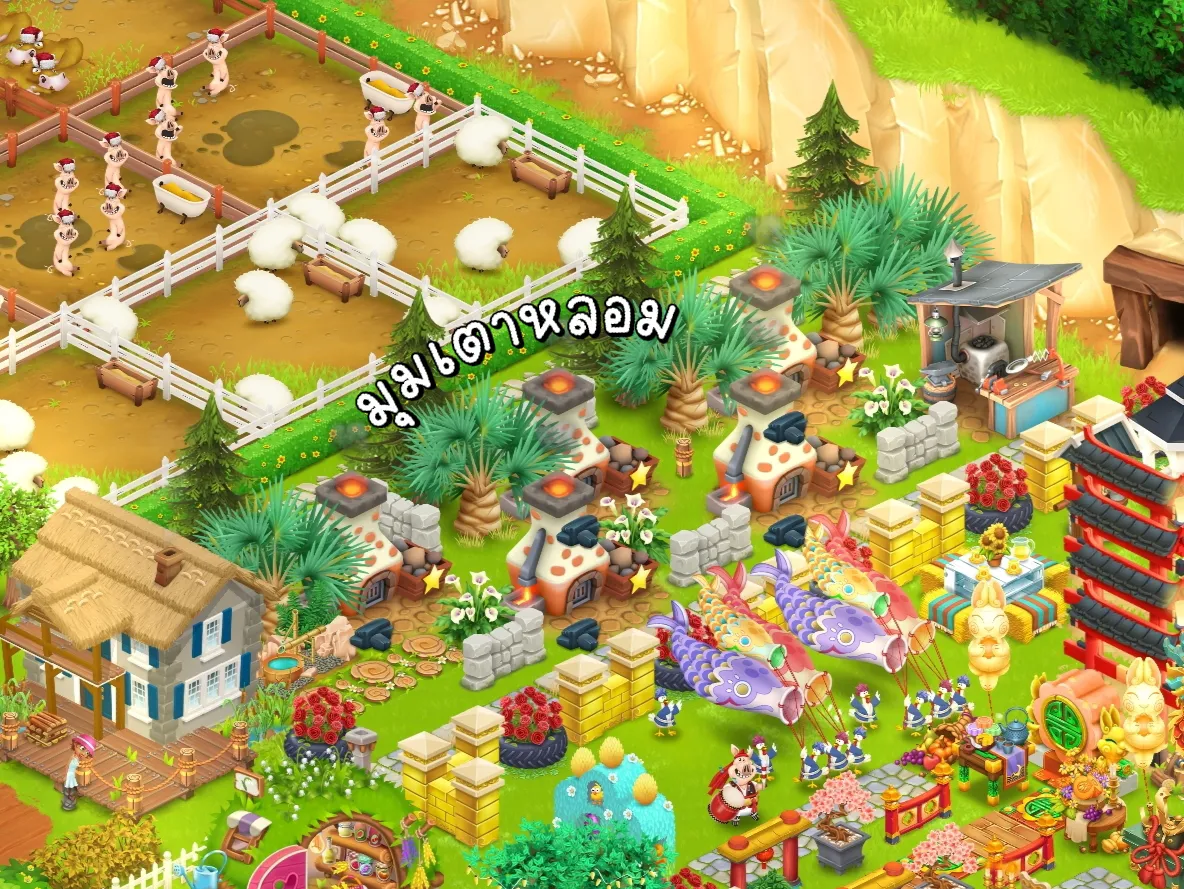 ไอเดียแต่งฟาร์ม HAY DAY ให้เหมือนใช้ชีวิตในฟาร์มจริงๆ 🌽🌾🏡🐮💖 | แกลเลอรีที่โพสต์โดย 「 JAYJUN ...