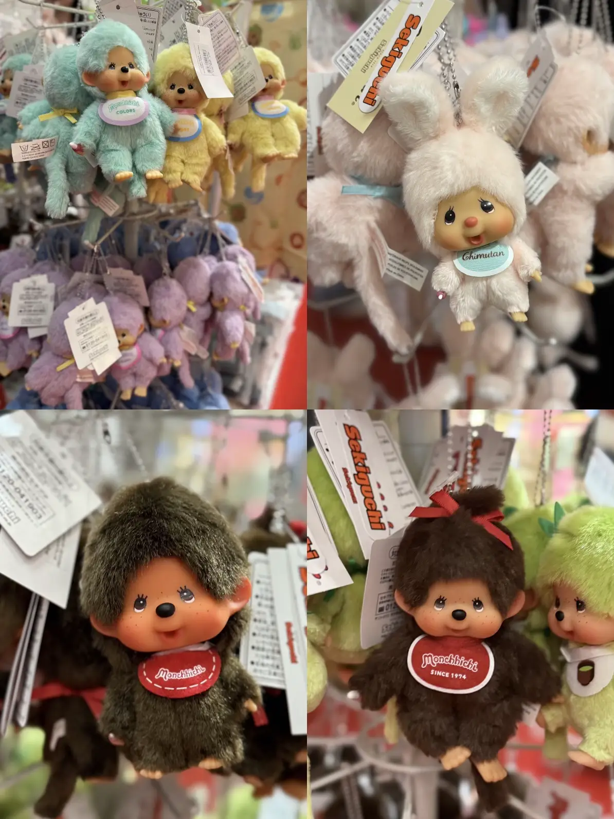 Monchhichi ยกมาไว้ที่นี่แล้ว.. | แกลเลอรีที่โพสต์โดย ป้ายยาเพลินๆ | Lemon8