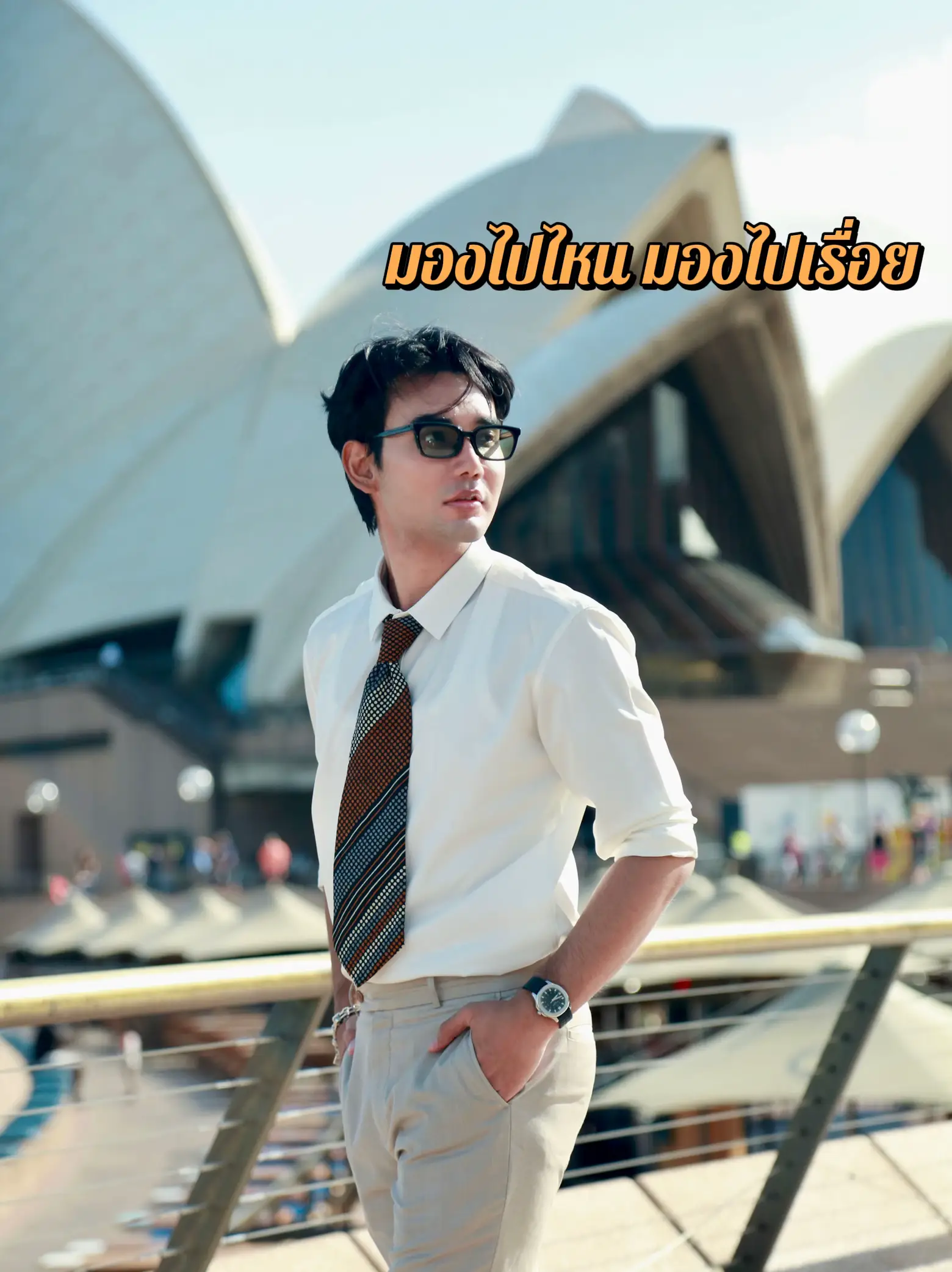 ท่าโพสผู้ชาย ไปเรื่อยเปื่อยแบบไม่ตั้งใจ | แกลเลอรีที่โพสต์โดย Kong Kitraphas | Lemon8