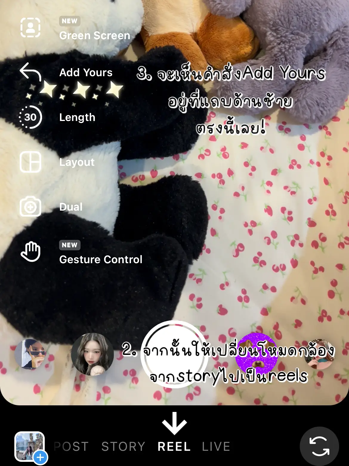 20 ไอเดียยอดนิยมเกี่ยวกับ หาadd Yoursบน Ig Story ในปี 2024