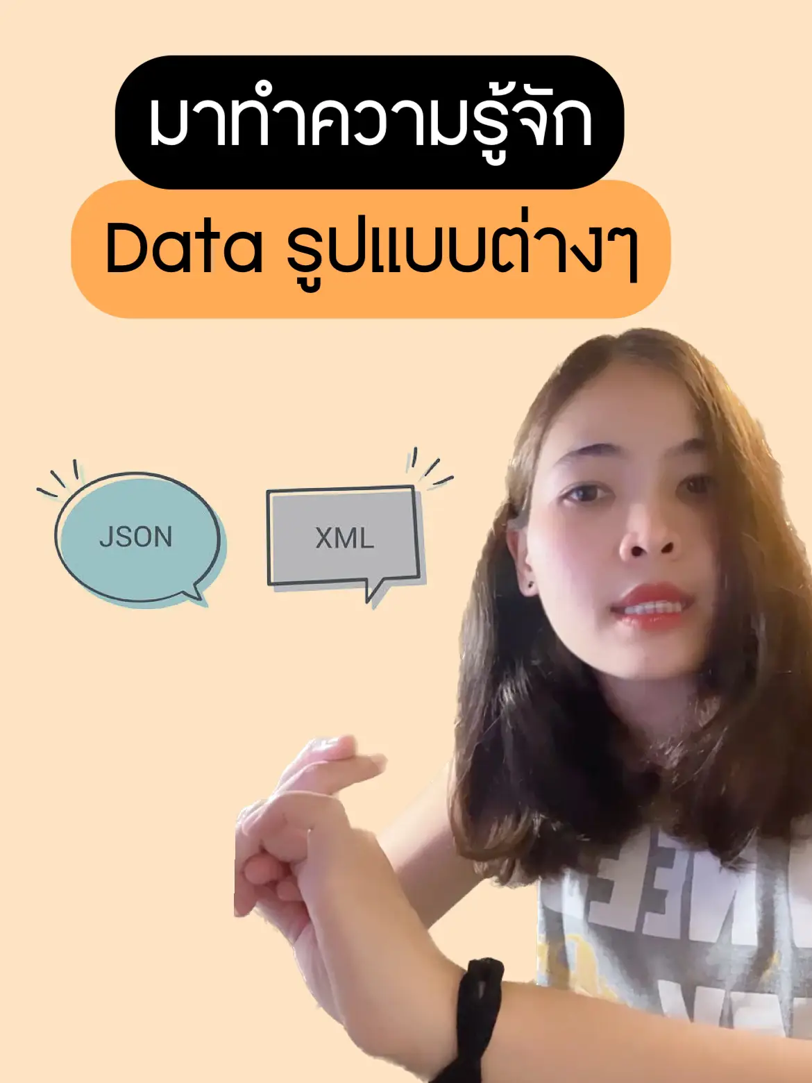 Portfolio ของ Data Analysis คืออะไร จำเป็นไหม | แกลเลอรีที่โพสต์โดย Data Dungeon | Lemon8