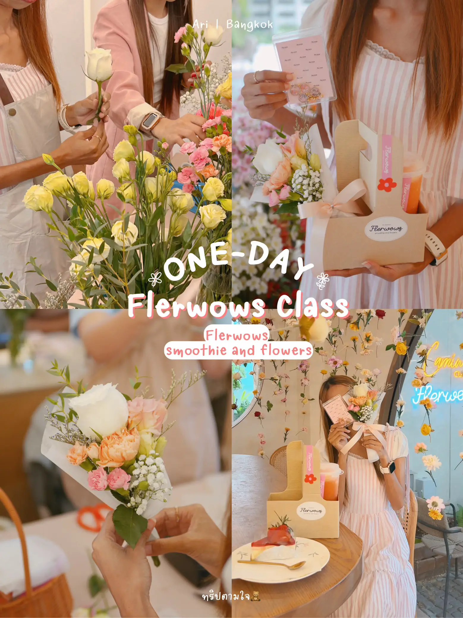 🎀 workshop น่ารักๆที่อารีย์ ทำต่างหู+จัดดอกไม้ | แกลเลอรีที่โพสต์โดย TripTamJai | Lemon8