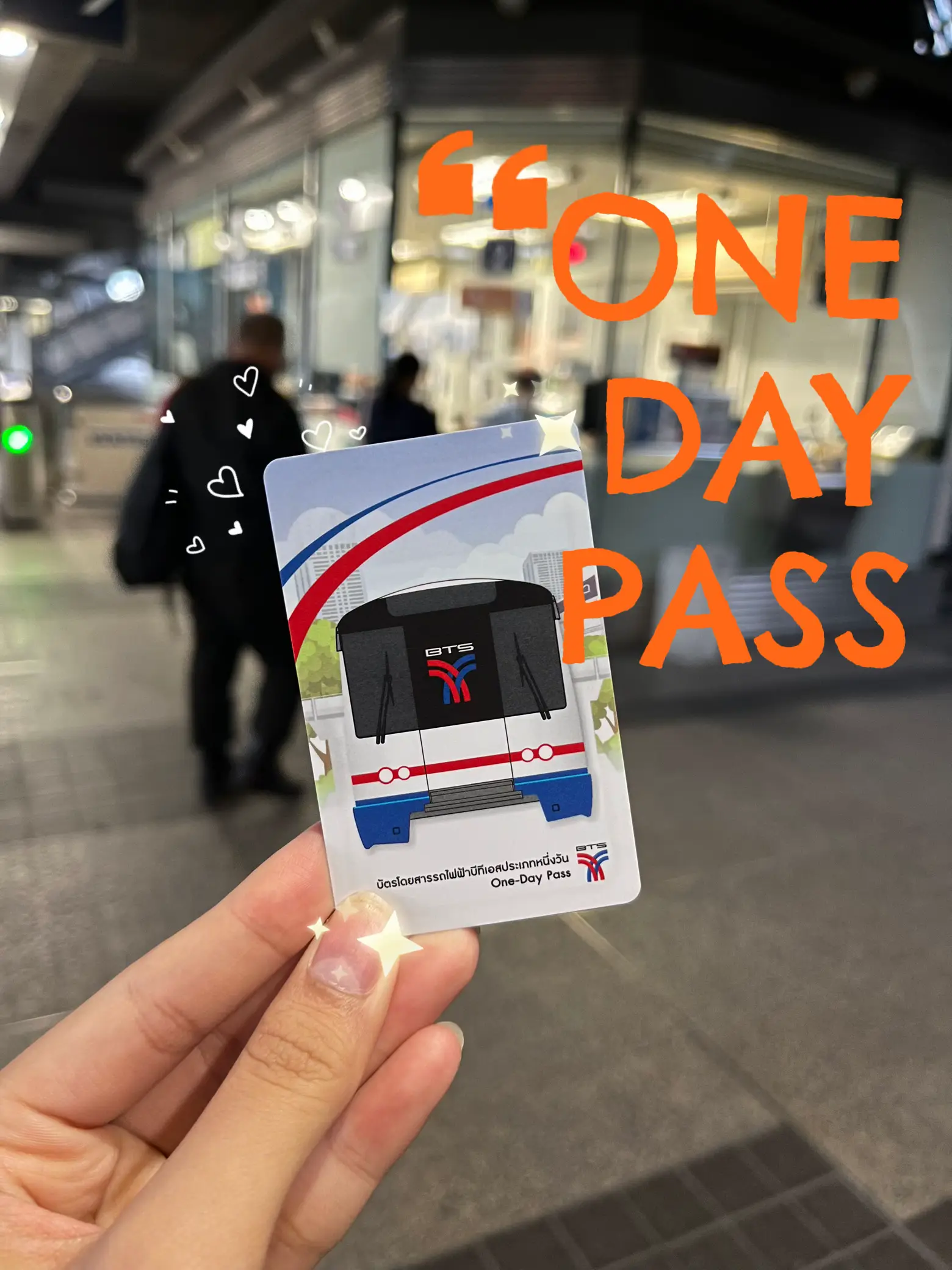 รีวิวบัตร BTS One Day Pass ในราคา 150 | แกลเลอรีที่โพสต์โดย Ploypck ...