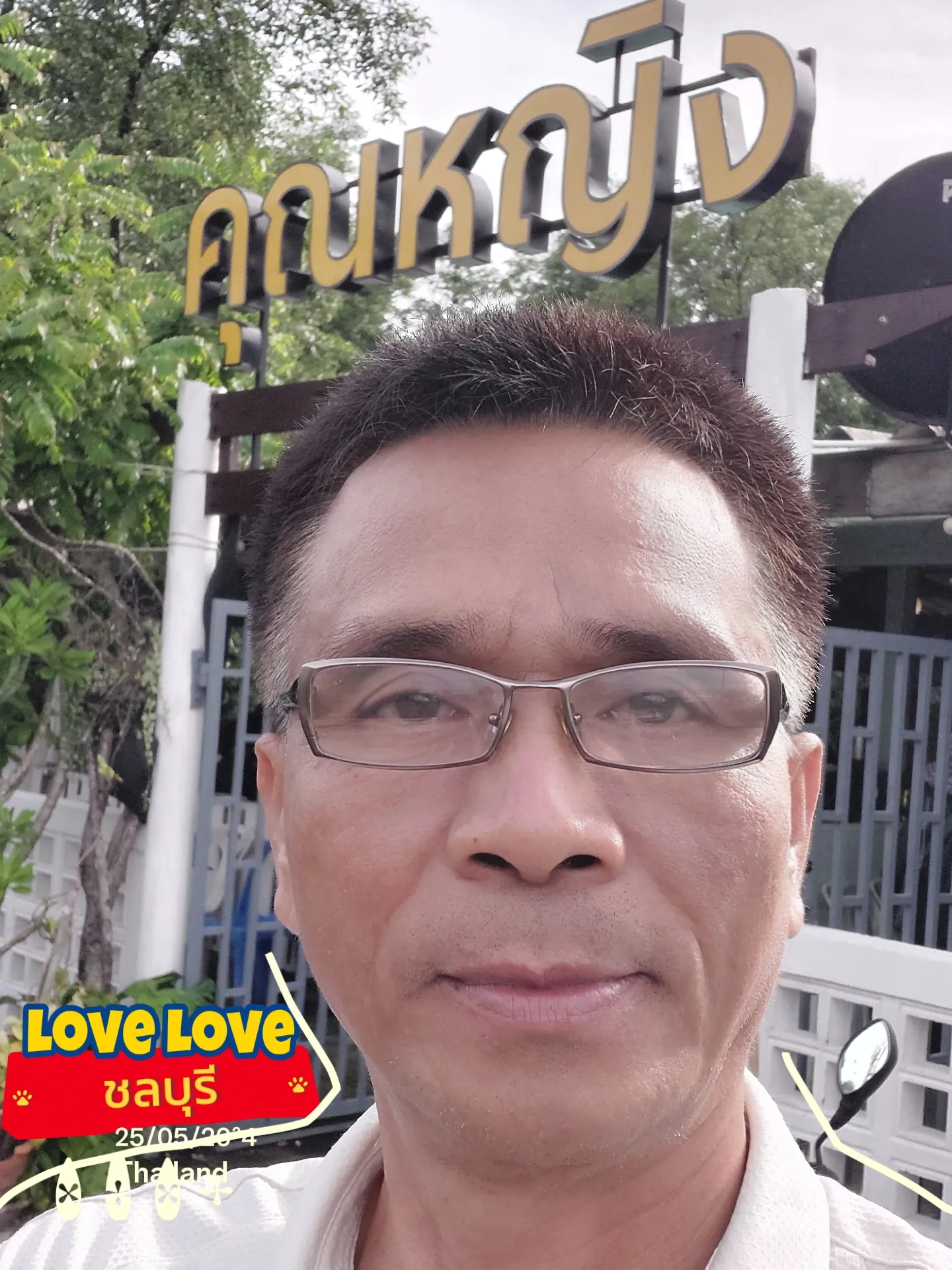 3 2 1 Action! | แกลเลอรีที่โพสต์โดย อู๋ KTC Admin | Lemon8