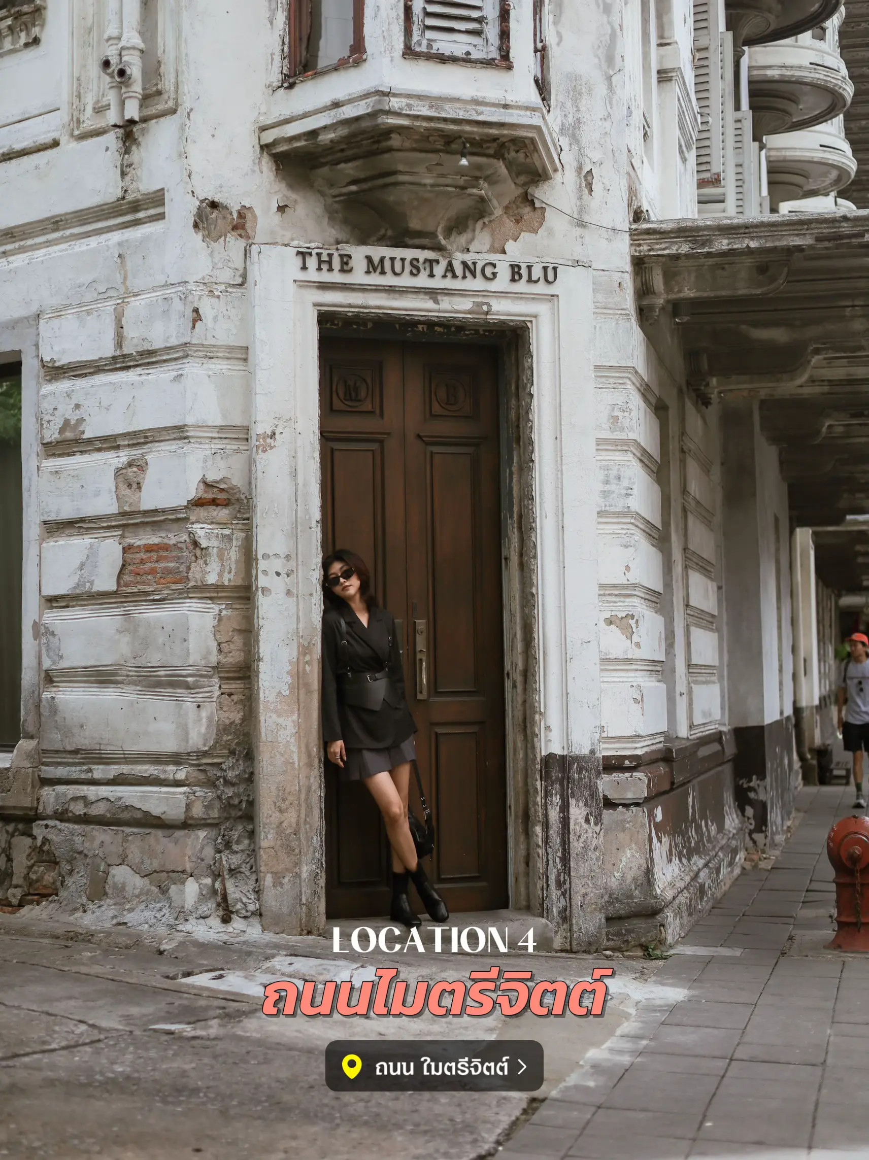 ปักหมุด 5 พิกัดถ่ายรูปเก๋ ๆ โซนเมืองเก่า | แกลเลอรีที่โพสต์โดย Knottfdg | Lemon8