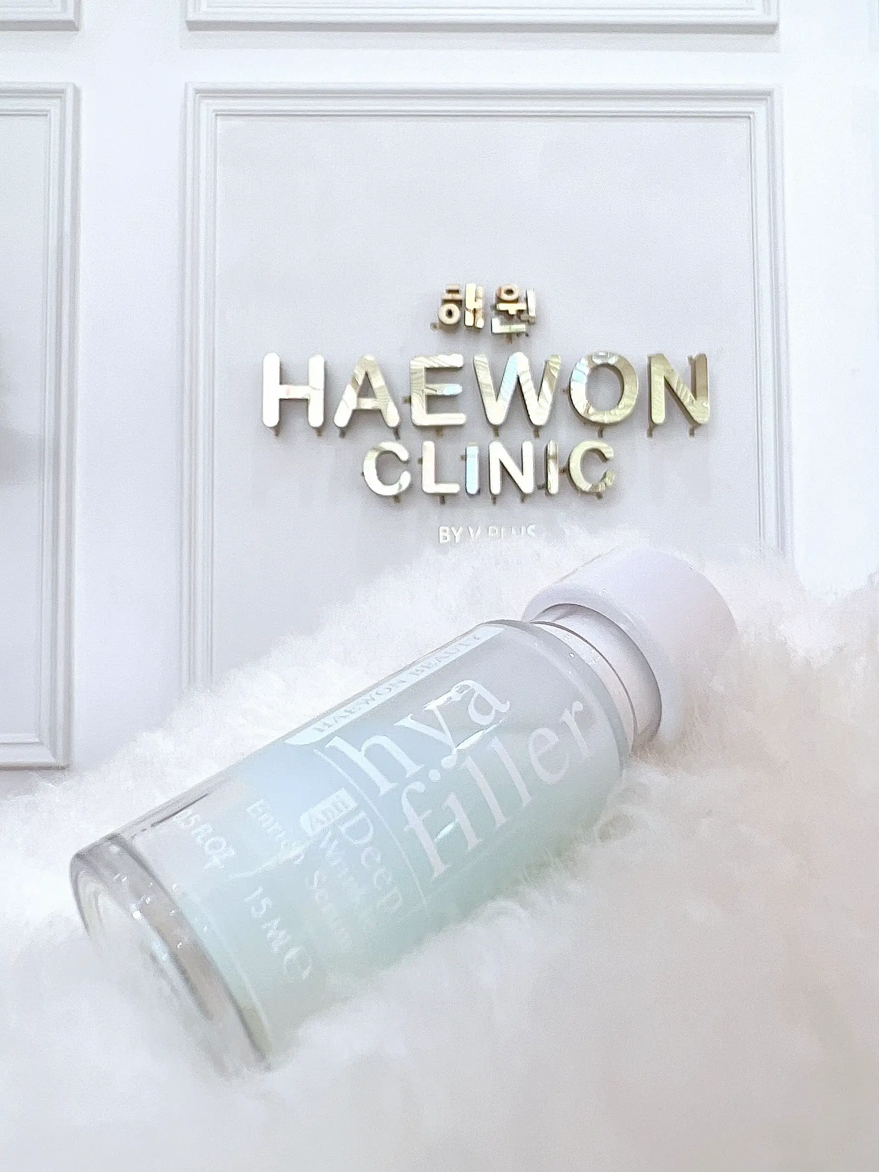 Haewon Hya Filler | แกลเลอรีที่โพสต์โดย ไป-กับ-ปิ๋ว | Lemon8