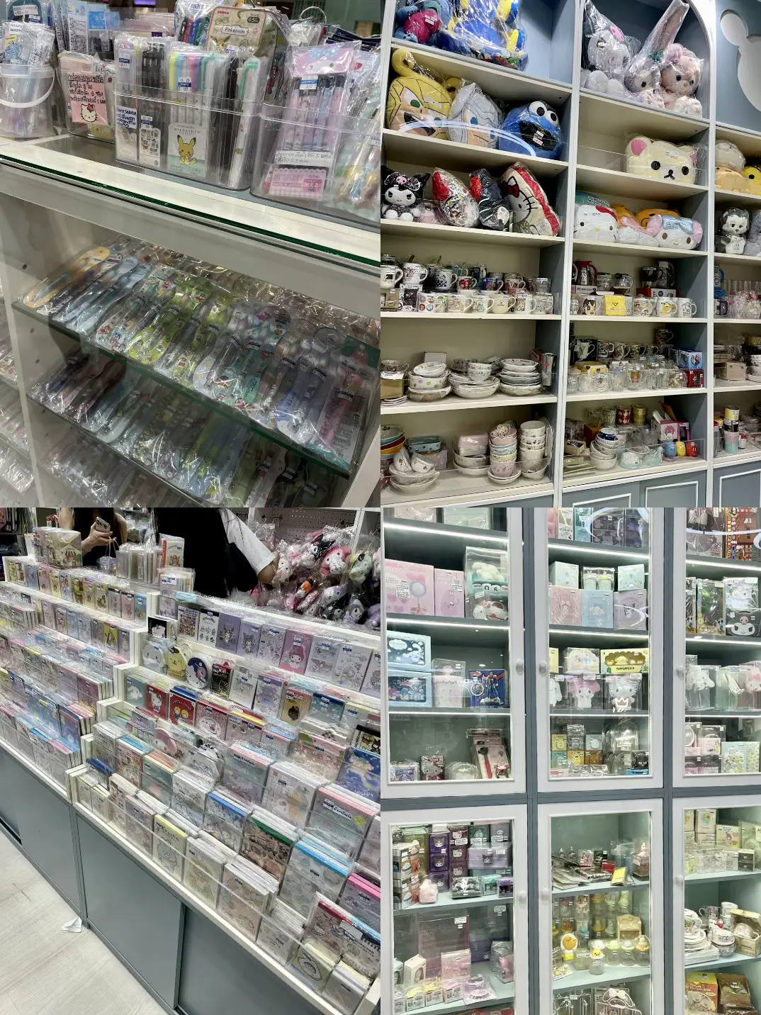 🍇Grape สยามย้ายร้านแล้ว! ของน่ารักเหมือนเดิม🤩 | แกลเลอรีที่โพสต์โดย Km💘 | Lemon8