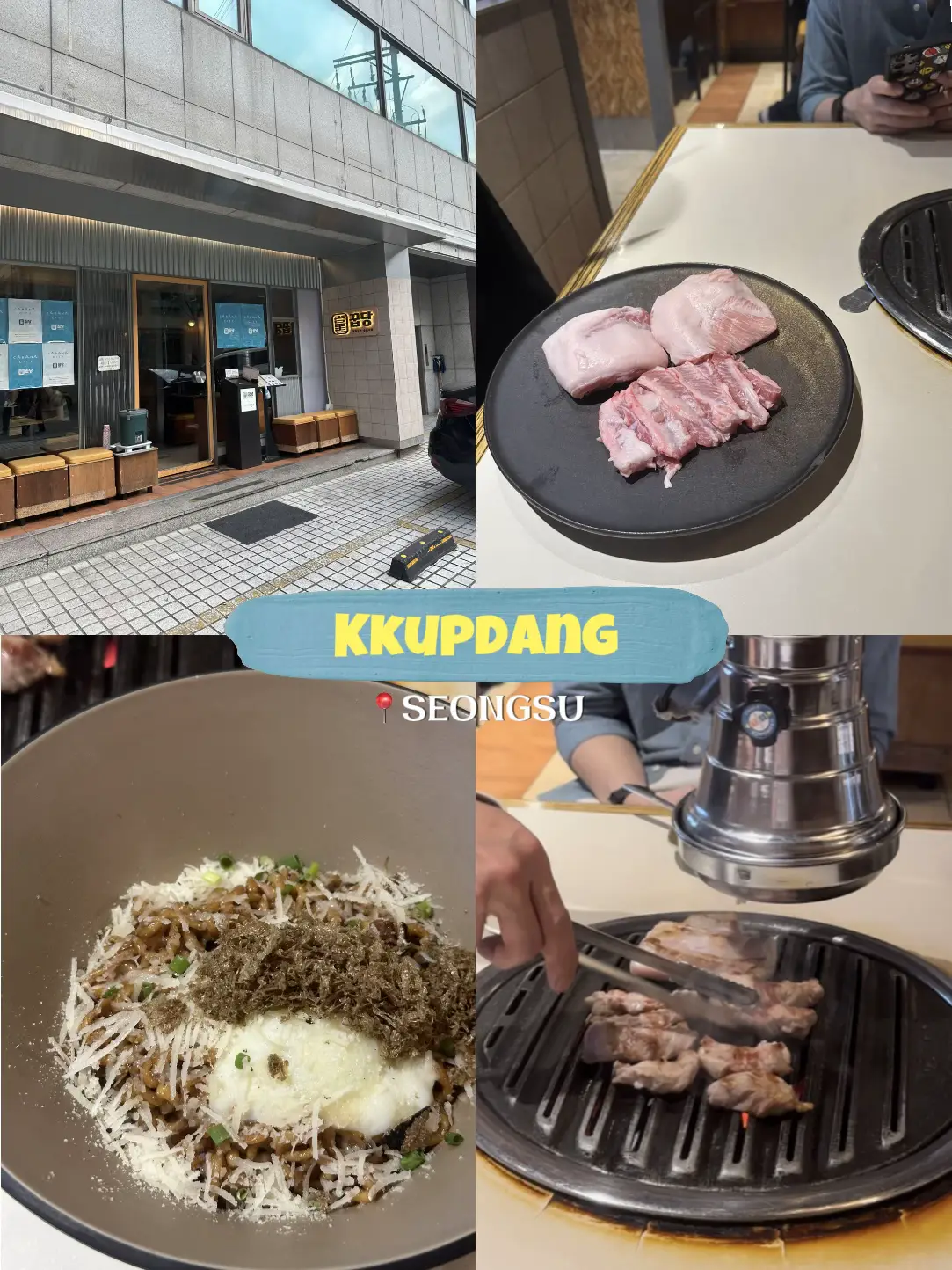 SEOUL Guide 02 Apgujeong rodeo-Cheongdam-Sinsa | แกลเลอรีที่โพสต์โดย ...