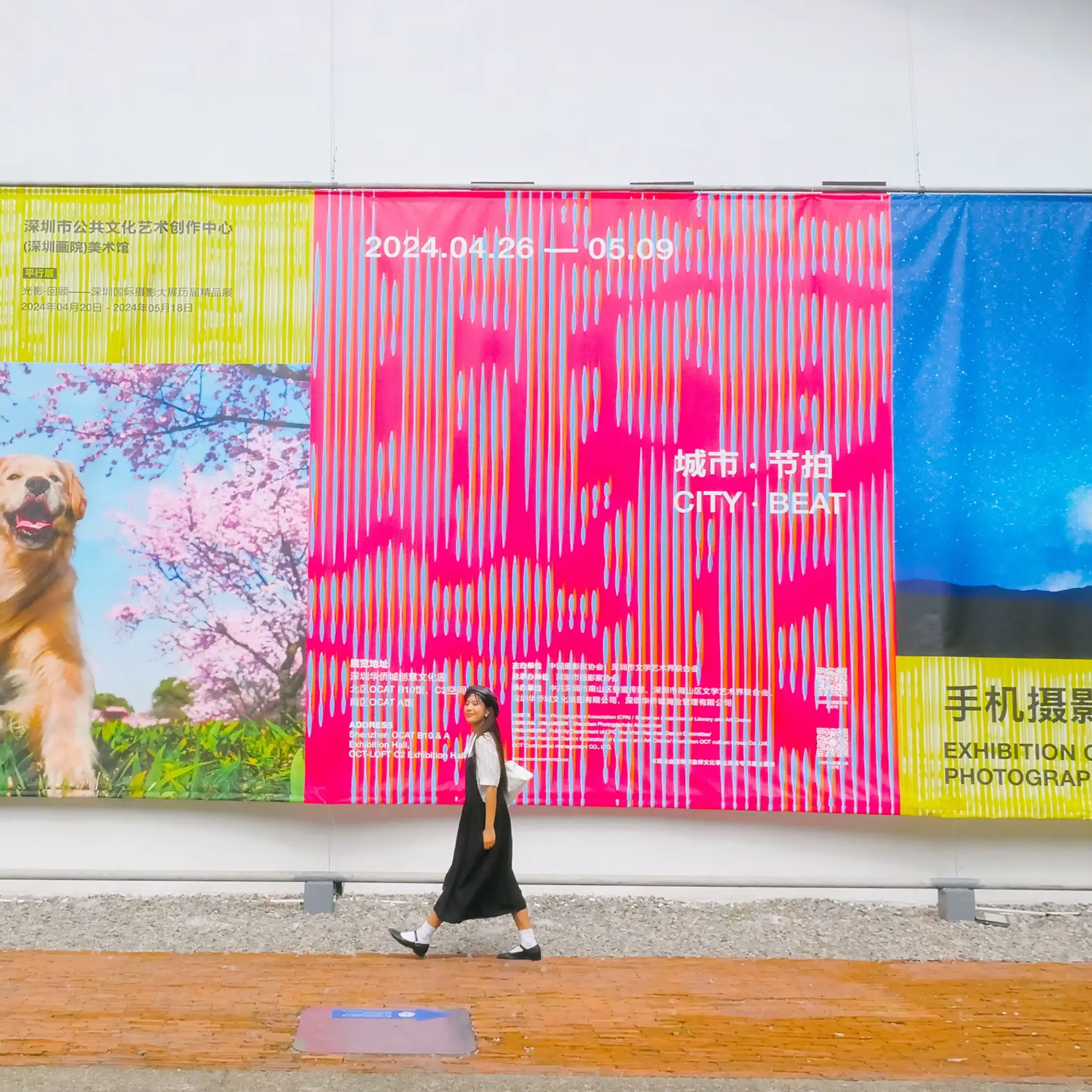 Oct park ย่านวัยรุ่นสุดฮิป 🇨🇳 | แกลเลอรีที่โพสต์โดย lbzero | Lemon8