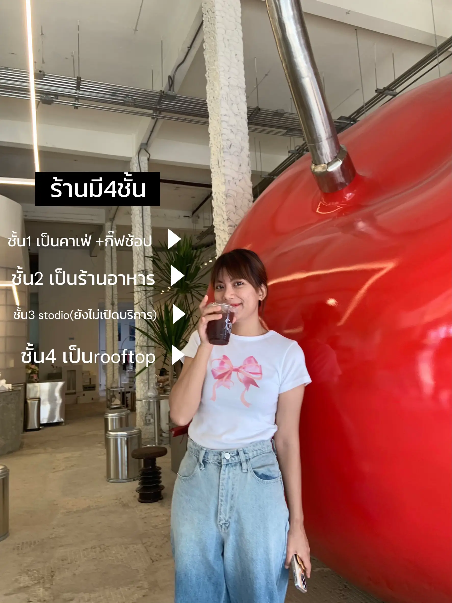 CHAM THING 🍒 คาเฟ่เปิดใหม่ย่านปิ่นเกล้า | แกลเลอรีที่โพสต์โดย Khanoon | Lemon8