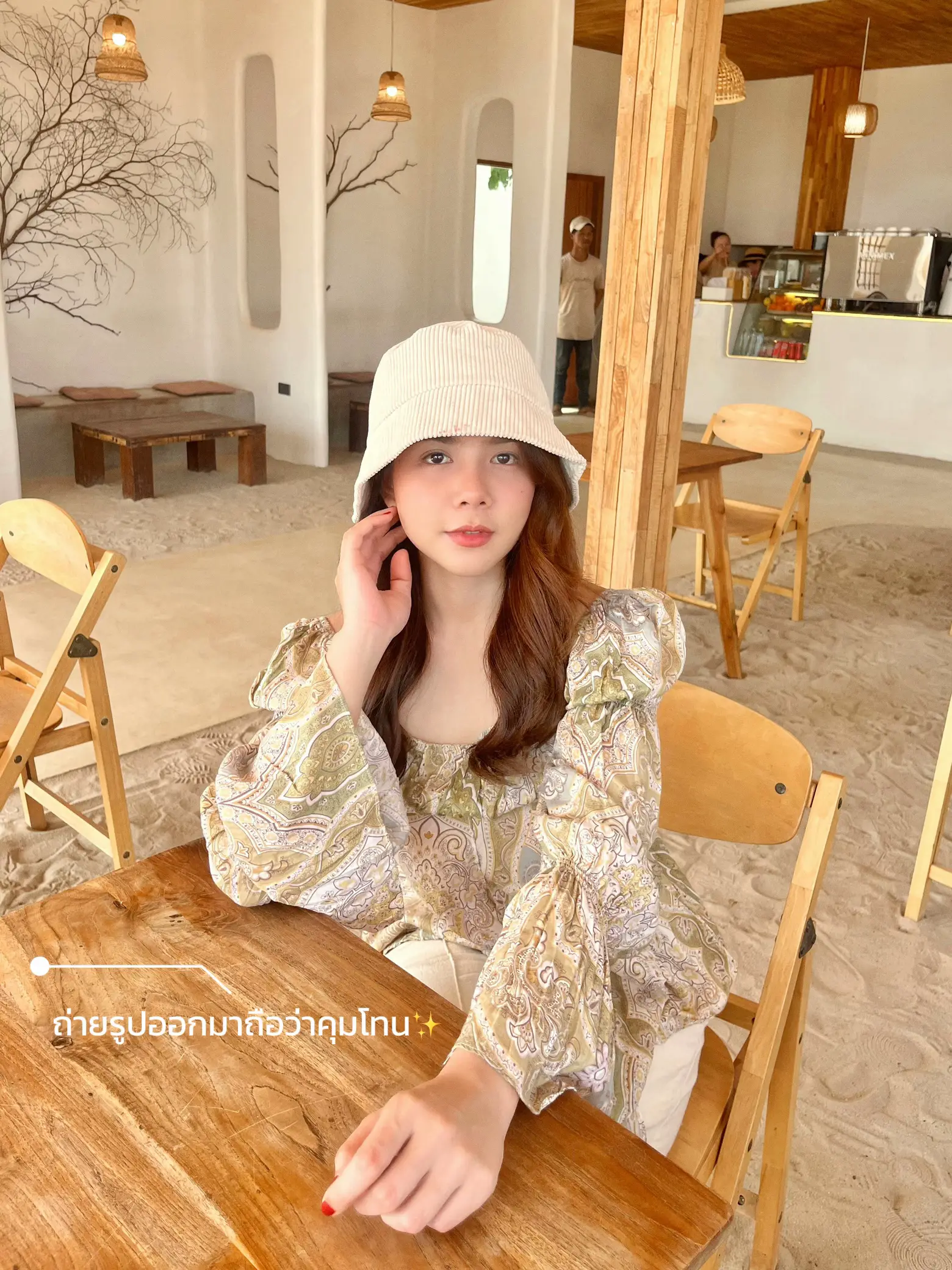 แจกไอเดียตัวไปทะเลสีเอิร์ธโทน 🏝 | แกลเลอรีที่โพสต์โดย Aum | Lemon8