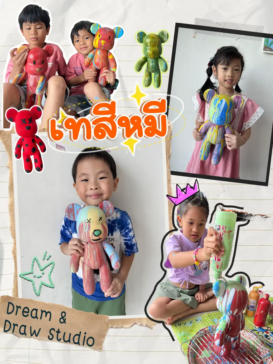 Dream & Draw Studio | แกลเลอรีที่โพสต์โดย น้ำฝน บุญกอง | Lemon8